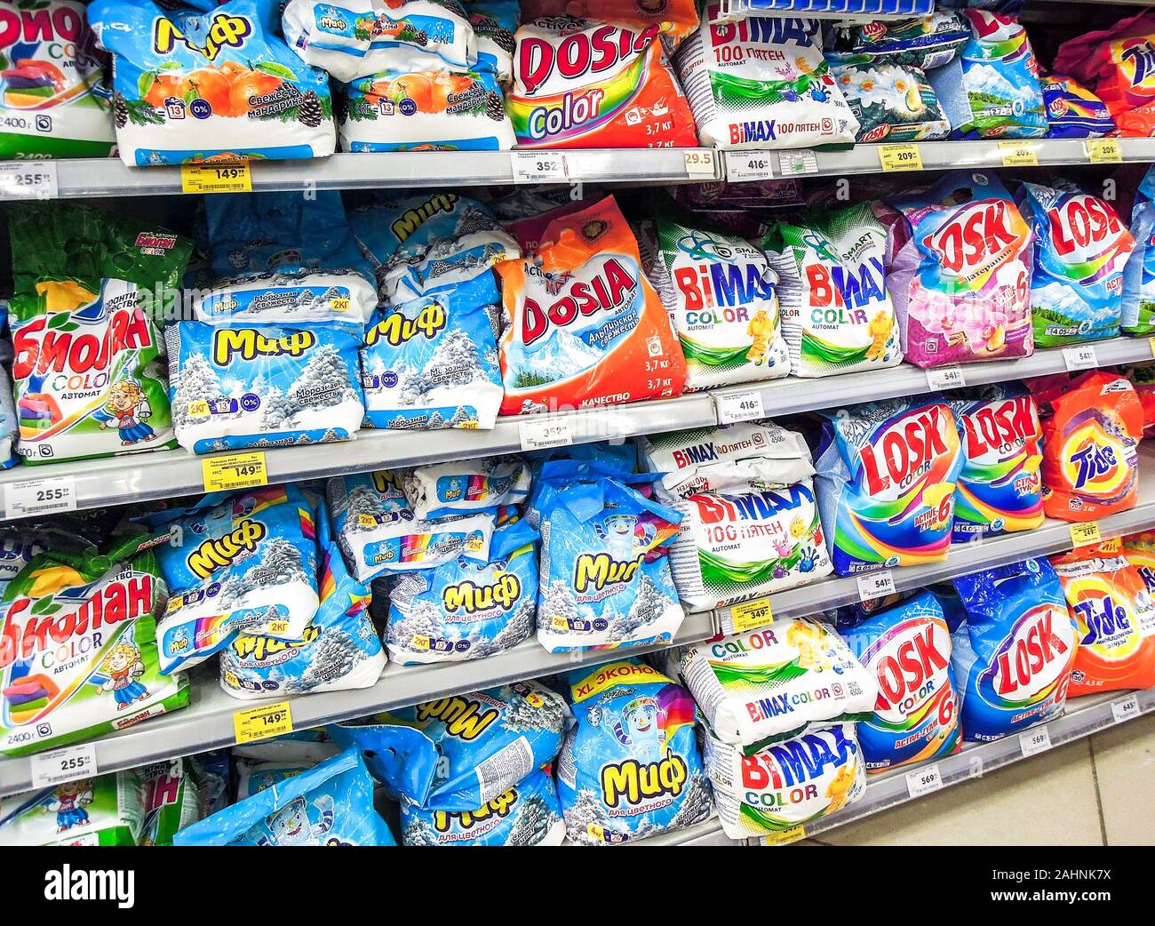 Ariel detergent hi-res stock photography and images - Alamy