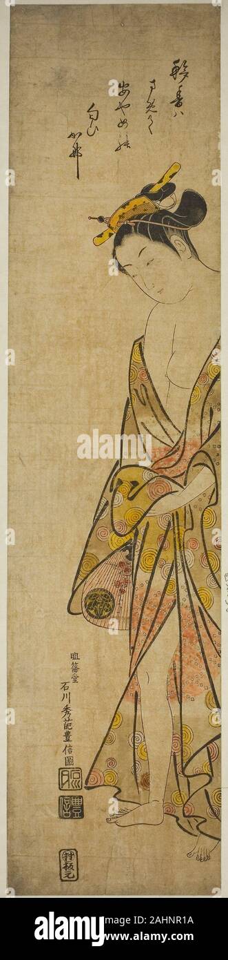 Wide hashira e beni e hi-res stock photography and images - Alamy