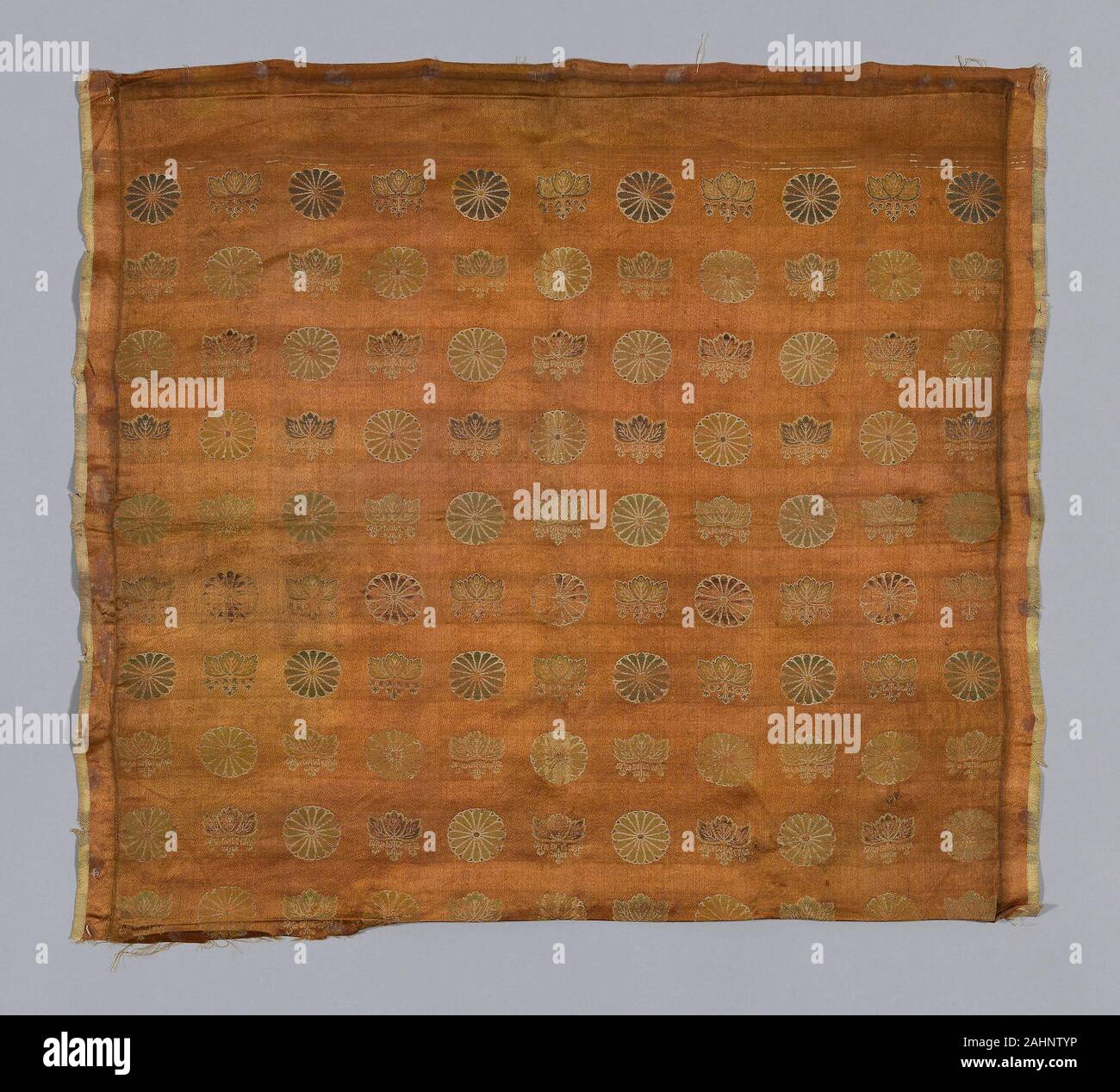 Uchishiki (Altar Cloth). 1775–1800. Japan. Fancy compound satin Stock ...