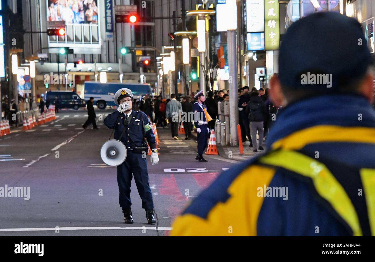 Tokyo metropolitan police department hi-res stock photography and ...