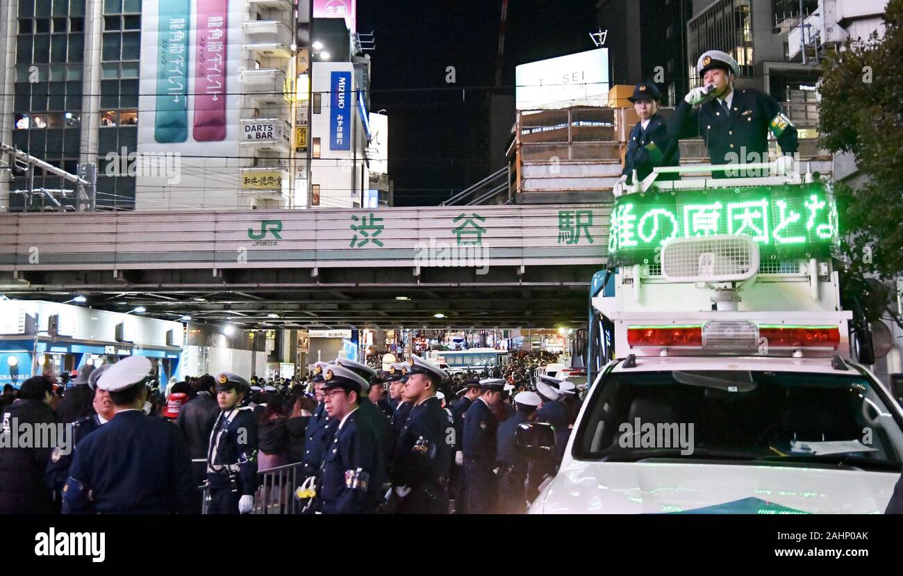 Tokyo metropolitan police department hi-res stock photography and ...