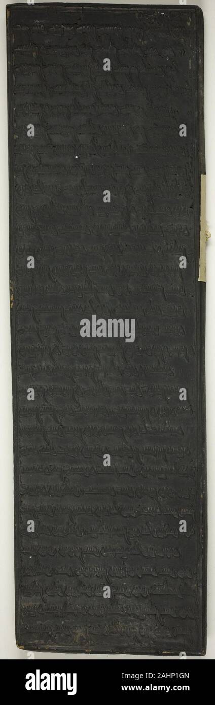 Double-Sided Printing Block with Mongolian Script. 1700–1899. Mongolia ...