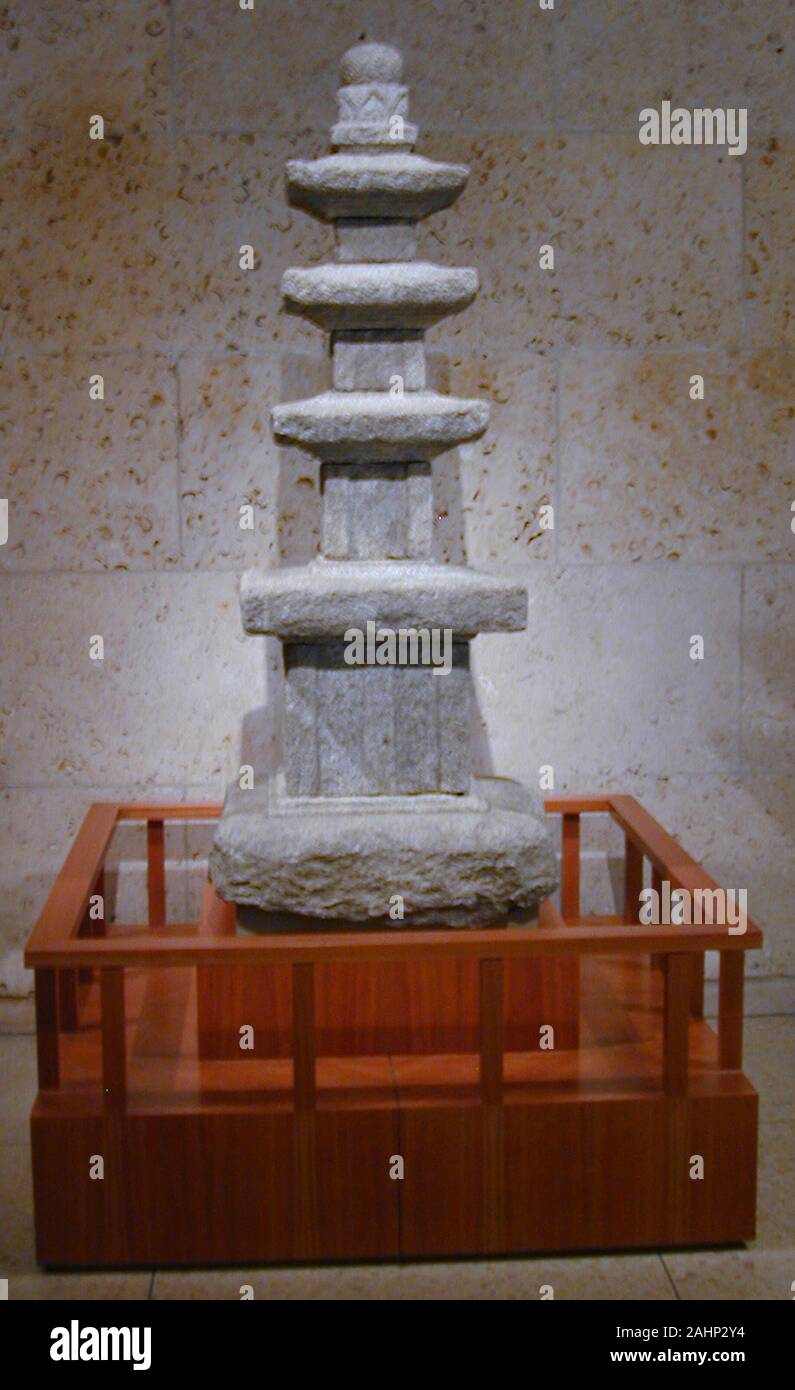 Buddhist Pagoda. 800 AD–999 AD. Korea. Granite Stock Photo - Alamy