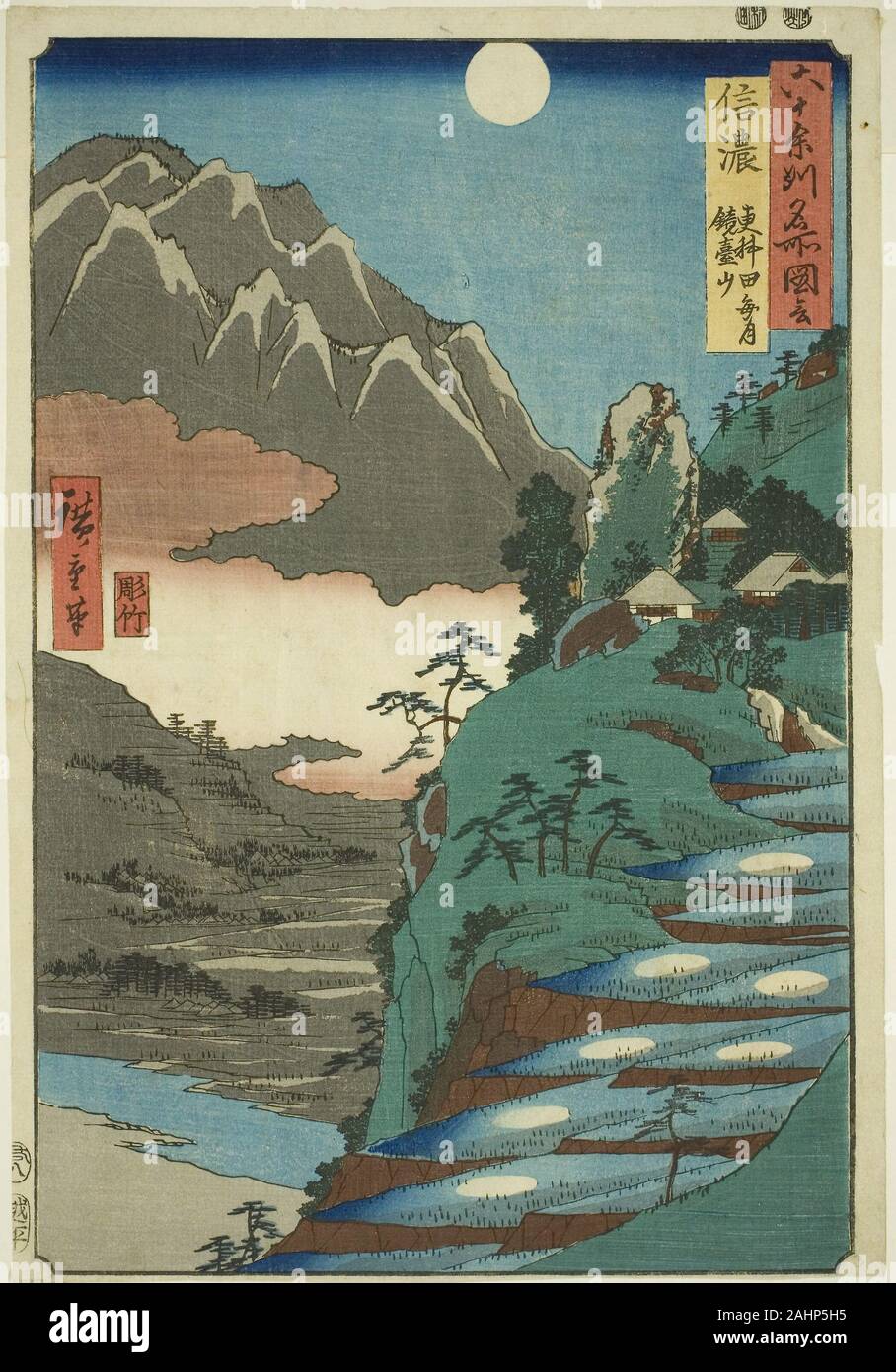 Utagawa Hiroshige. Shinano Province The Moon Reflected in the Sarashina ...