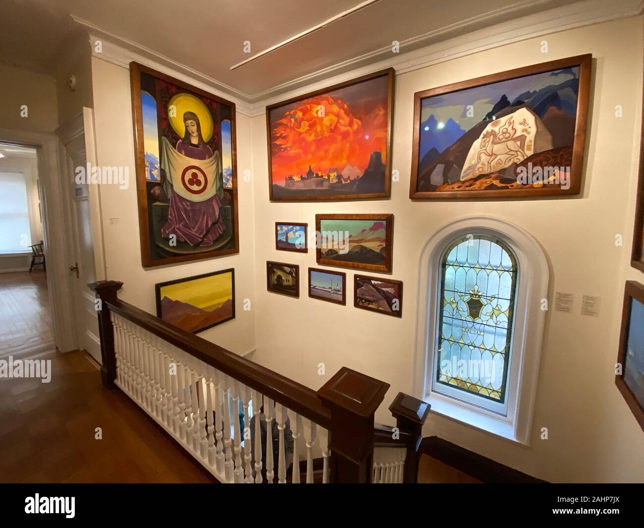 Nicholas Roerich Gallery