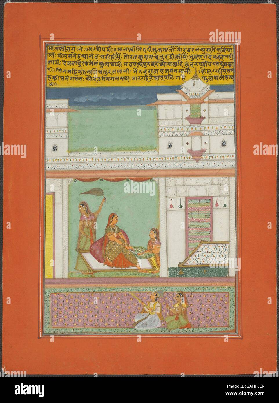 Malashri hi-res stock photography and images - Alamy