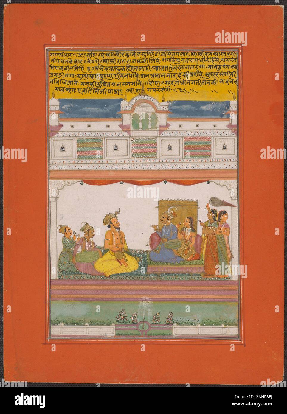 Ragamala raga shri hi-res stock photography and images - Alamy