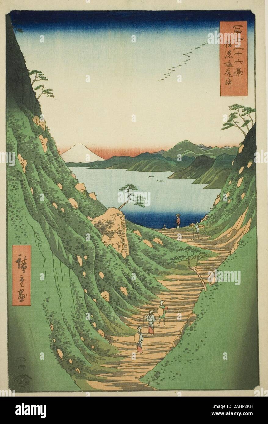 The shinano province hi-res stock photography and images - Alamy