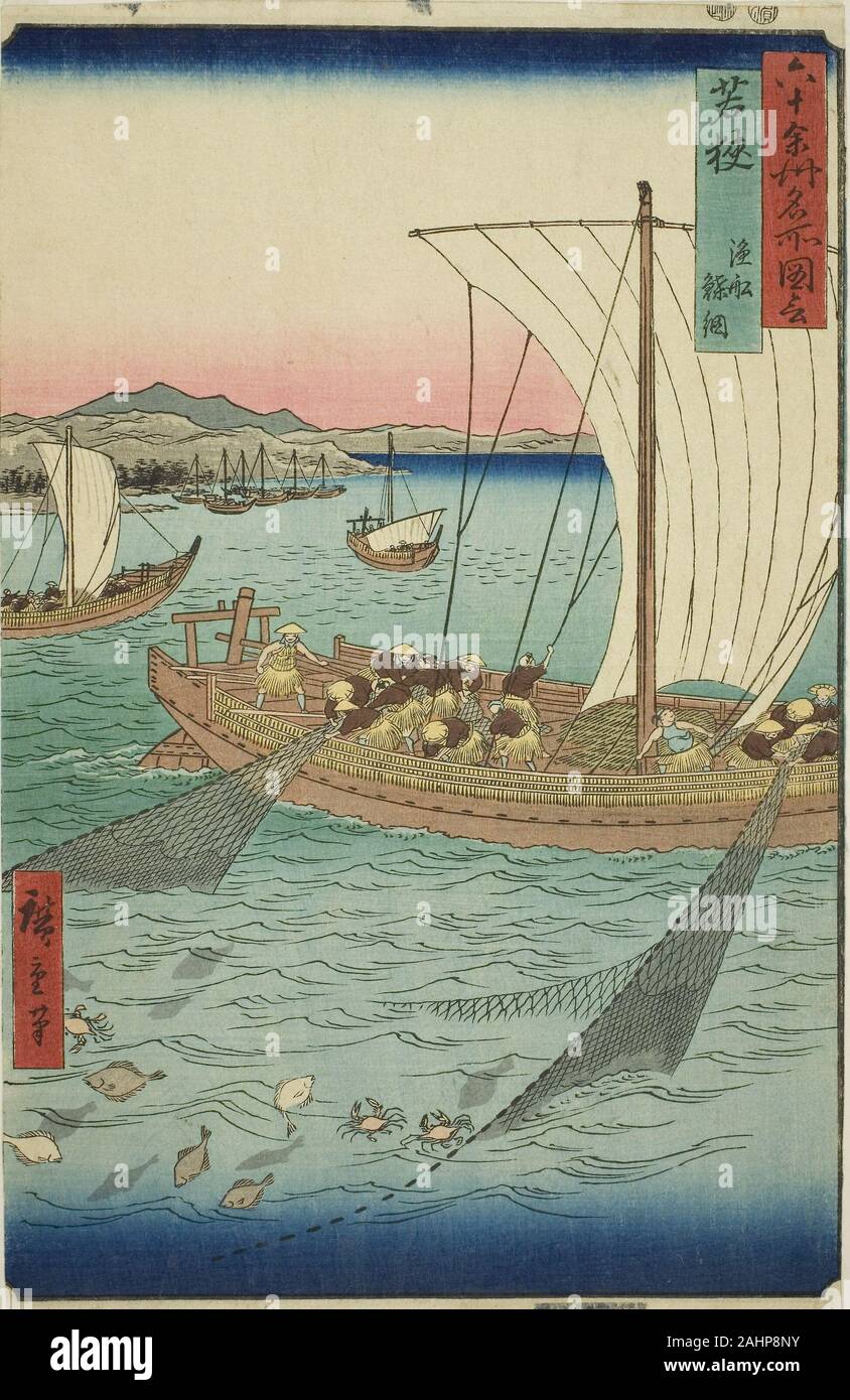 Utagawa Hiroshige. Wakasa Province Fishing Boat Netting Flatfish ...