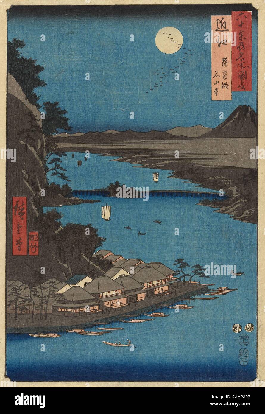 Utagawa Hiroshige. Omi Province Lake Biwa and Ishiyama Temple (Omi ...