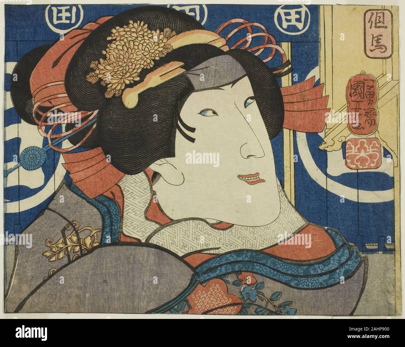 Utagawa Kuniyoshi. Tajima Province, from the series Modern Scenes of ...