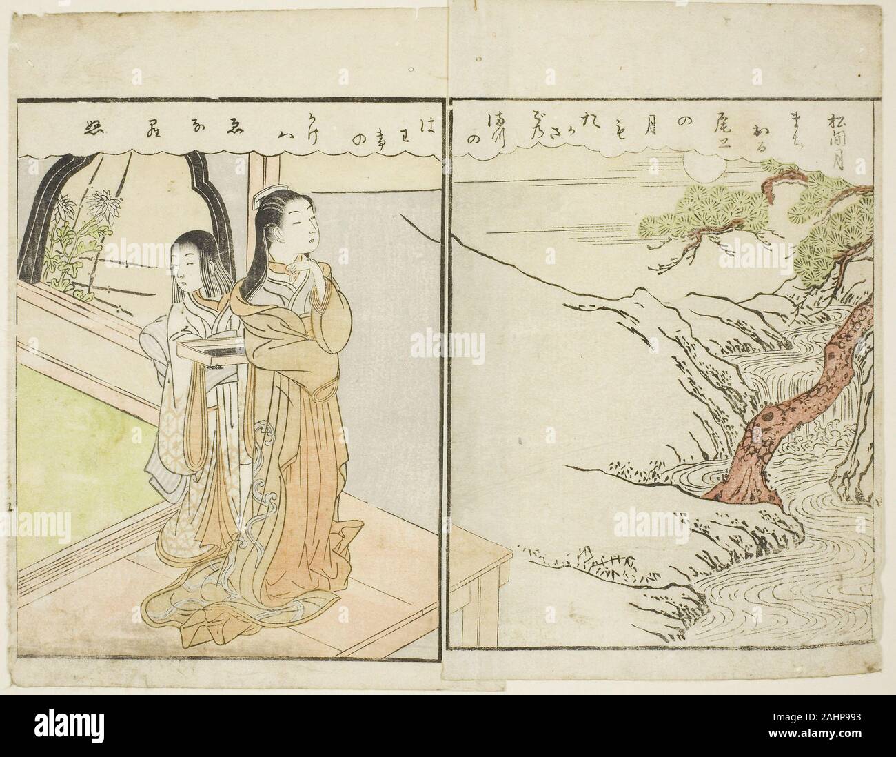Suzuki Harunobu. Double-page Illustration from Vol. 2 of Picture Book ...