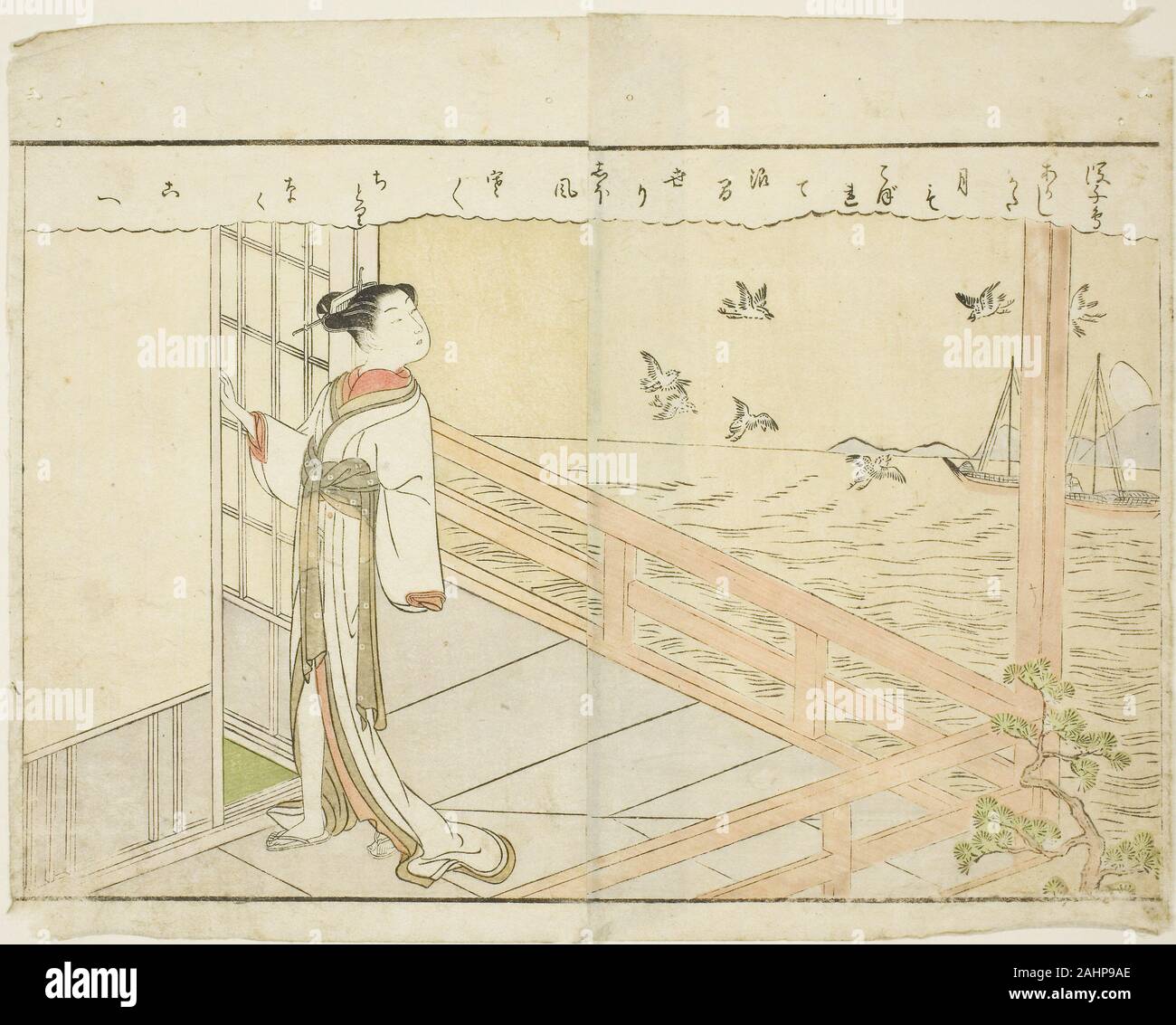 Suzuki Harunobu. Double-page Illustration from Vol. 2 of Picture Book ...