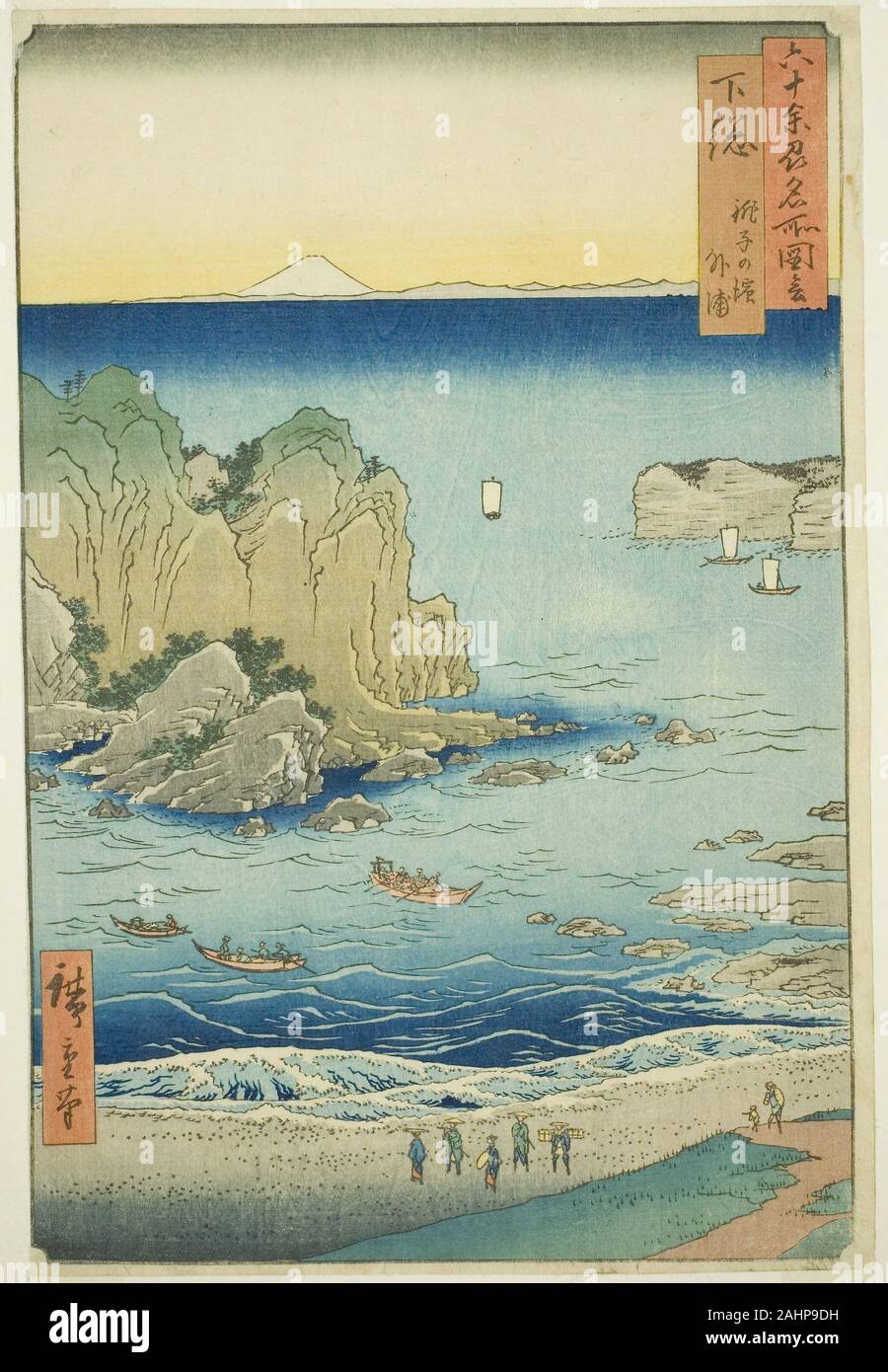 Utagawa Hiroshige. Shimosa Province Choshi Beach on the Outer Bay ...