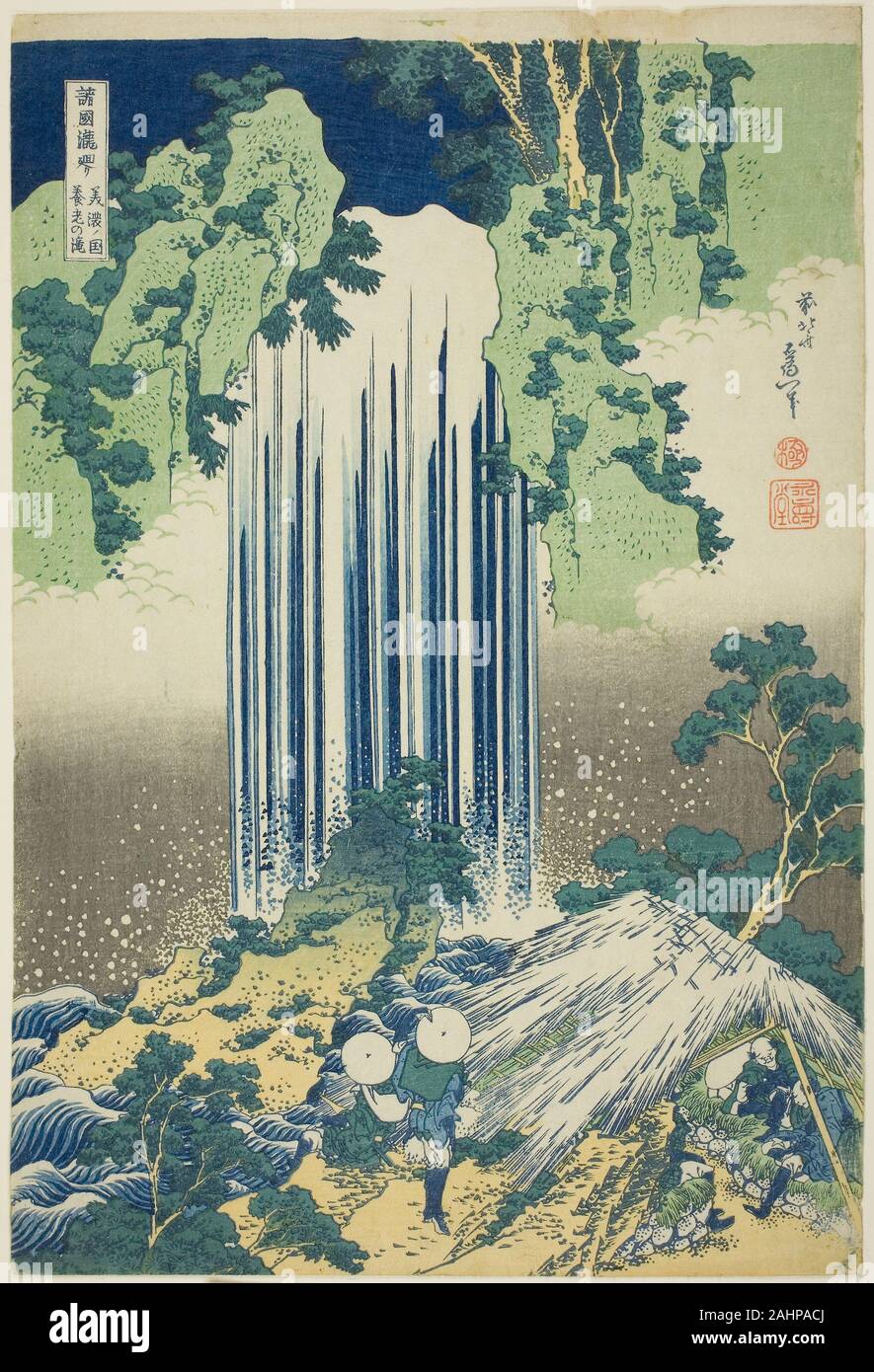Katsushika Hokusai. Yoro Waterfall in Mino Province (Mino no kuni Yoro ...