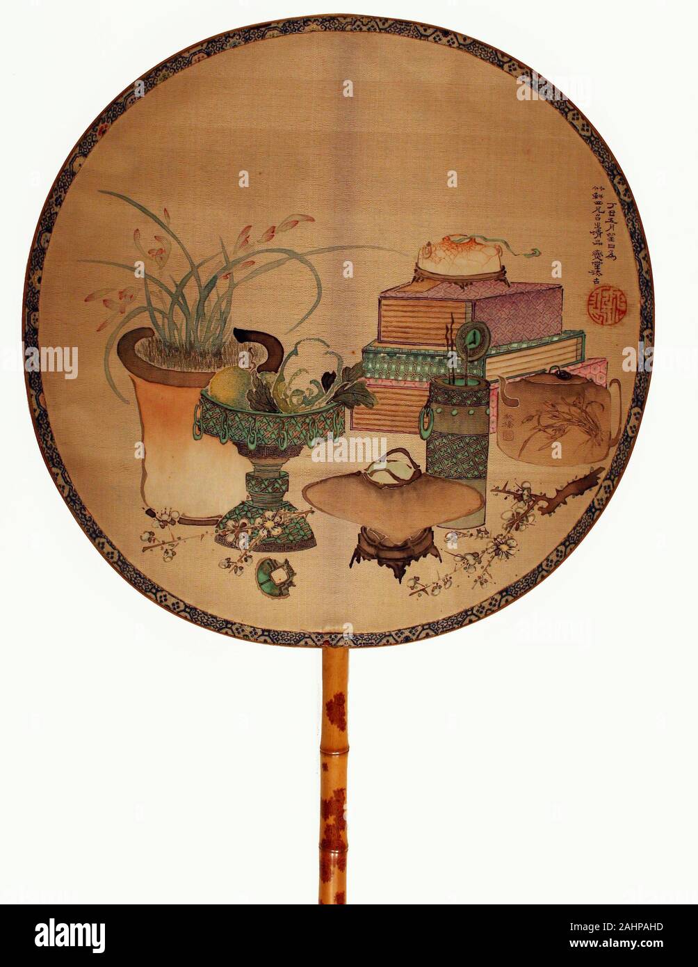 Xie Tang. Pure Objects. 1801–1900. China. Fan, ink and color on silk ...