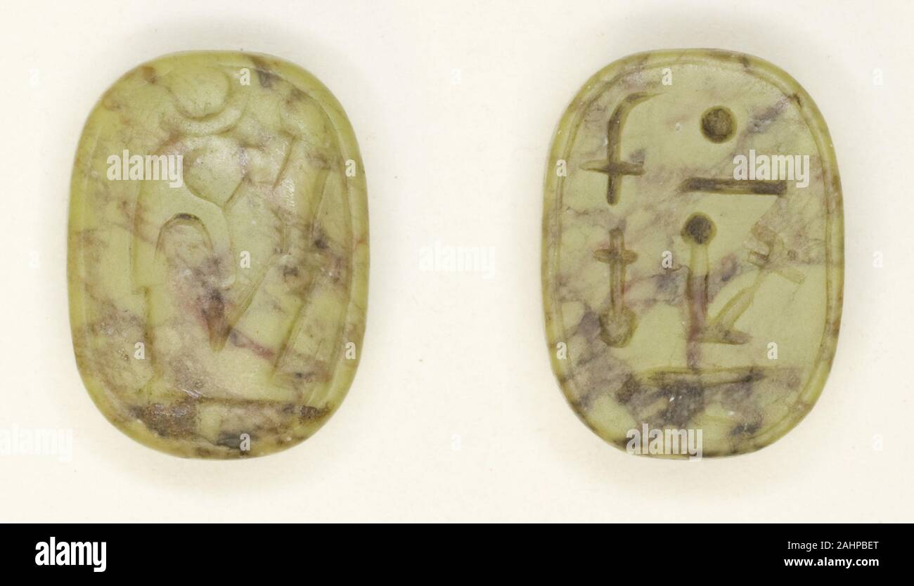 Ancient Egyptian. Plaque with Representation of God Khonsu. 1550 BC–664 ...