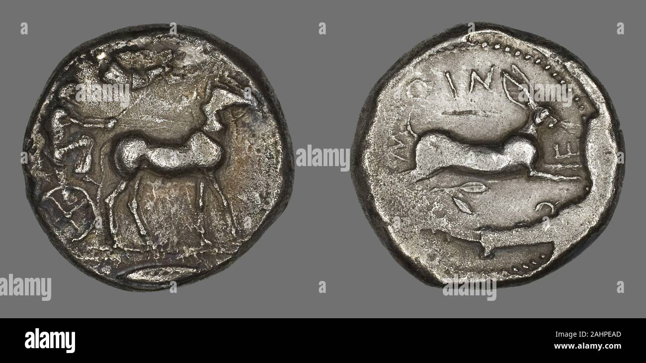 Ancient Greek Coin With Horse