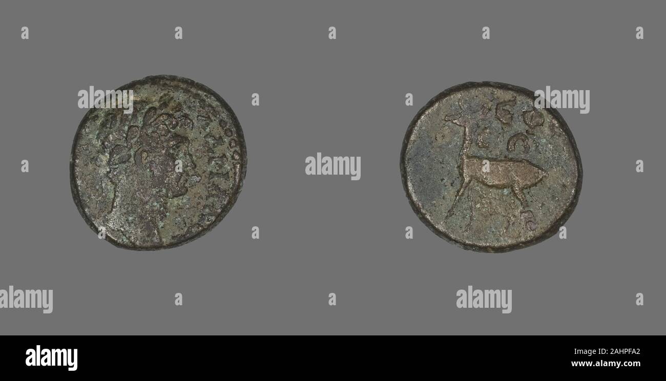 Ancient Roman. Coin Depicting Emperor Hadrian. 117 AD–138 AD. Roman ...