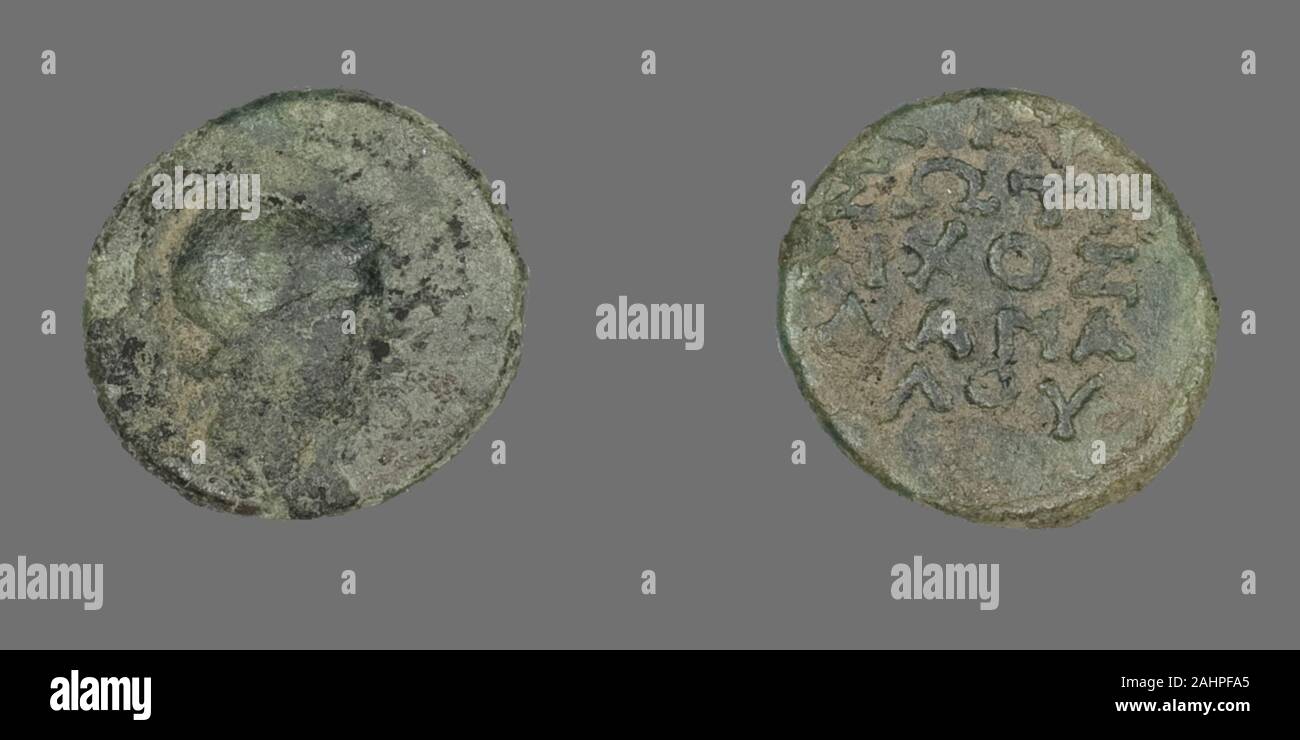 Ancient Greek. Coin Depicting the Goddess Athena. 300 BC–200 BC ...