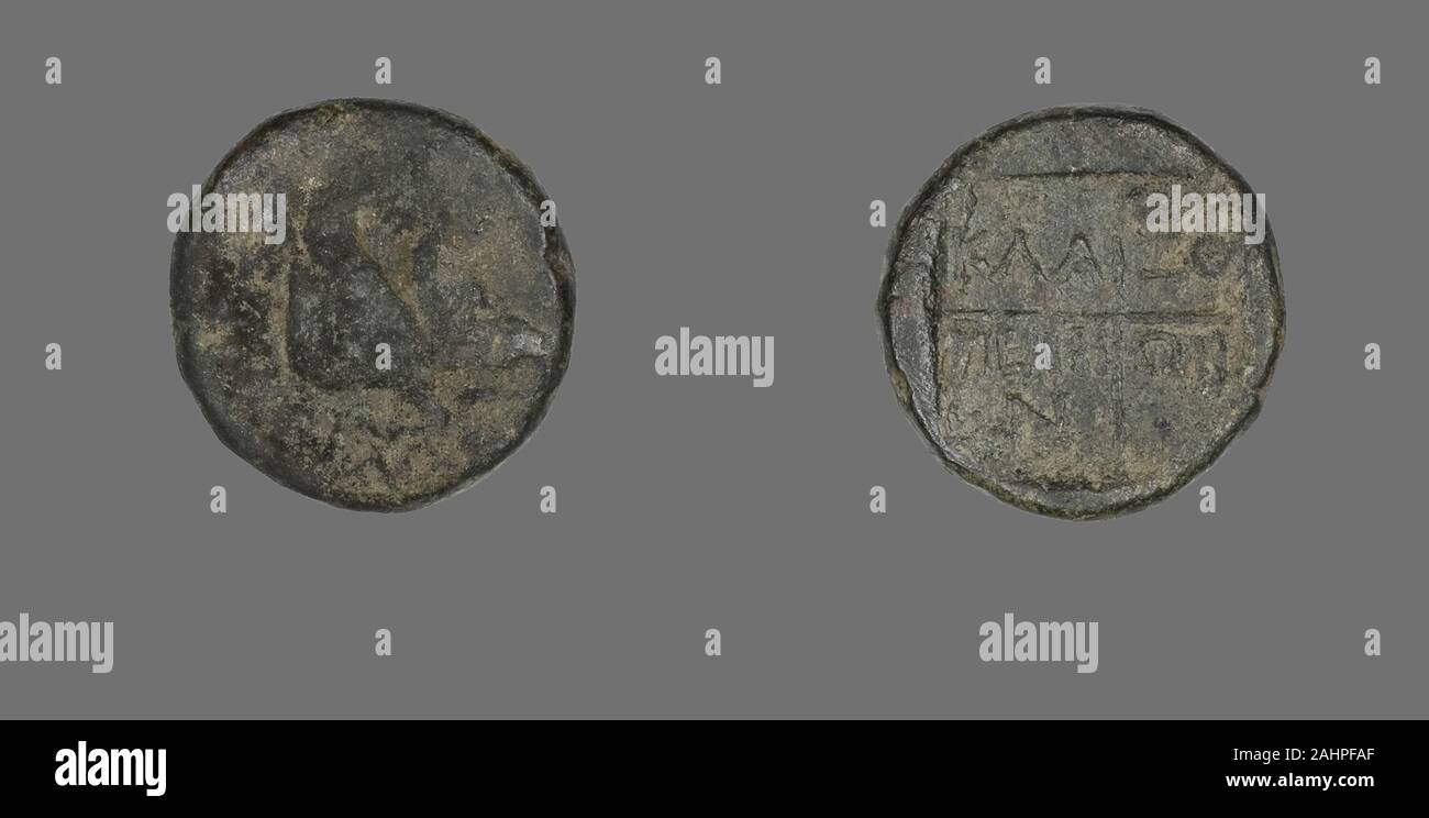 Ancient Greek. Coin Depicting a Boar. 190 BC. Ancient Greece. Bronze ...