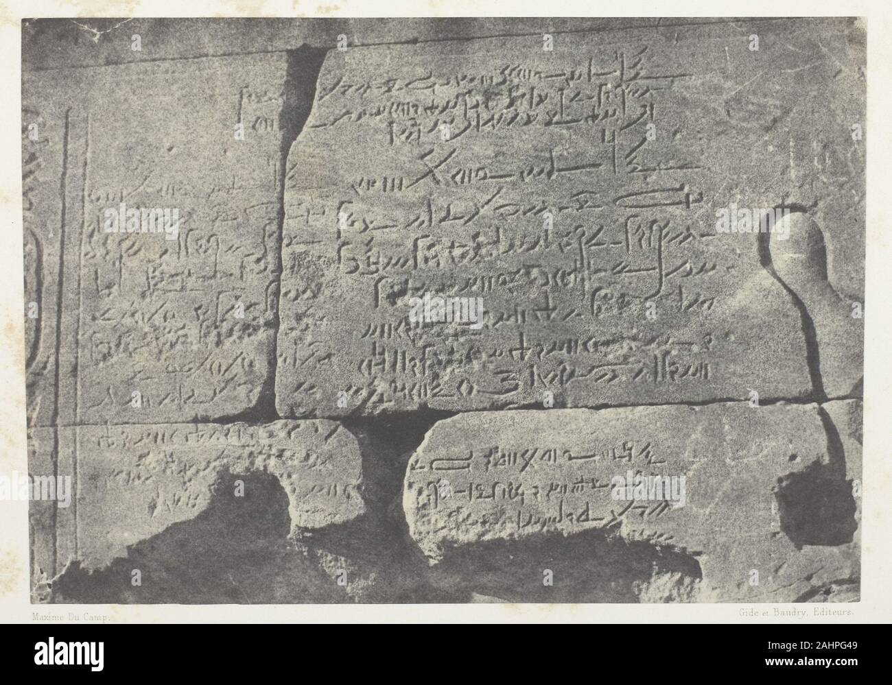 Du temple d'isis hi-res stock photography and images - Alamy