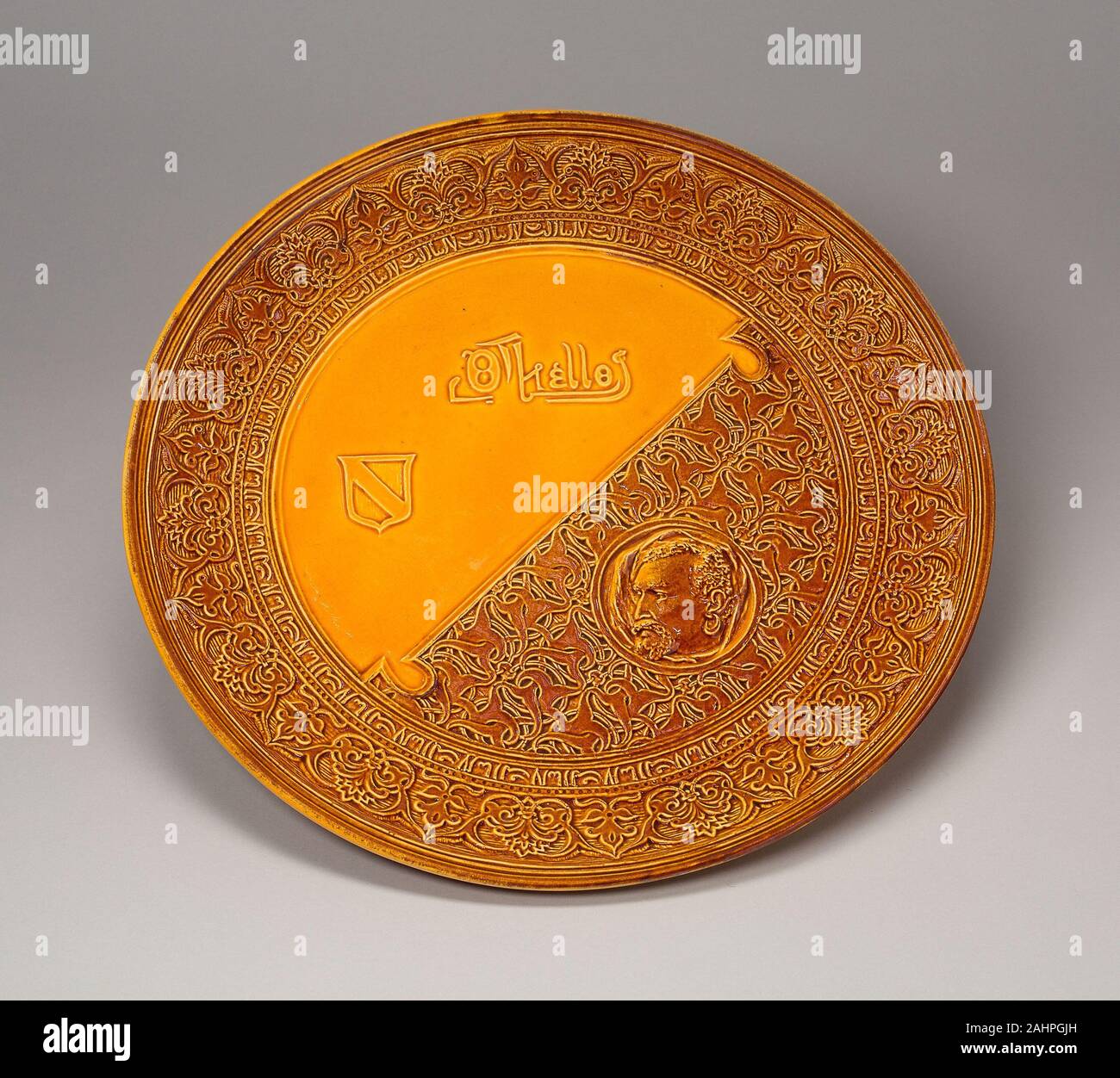 Moorish pottery hi-res stock photography and images - Alamy