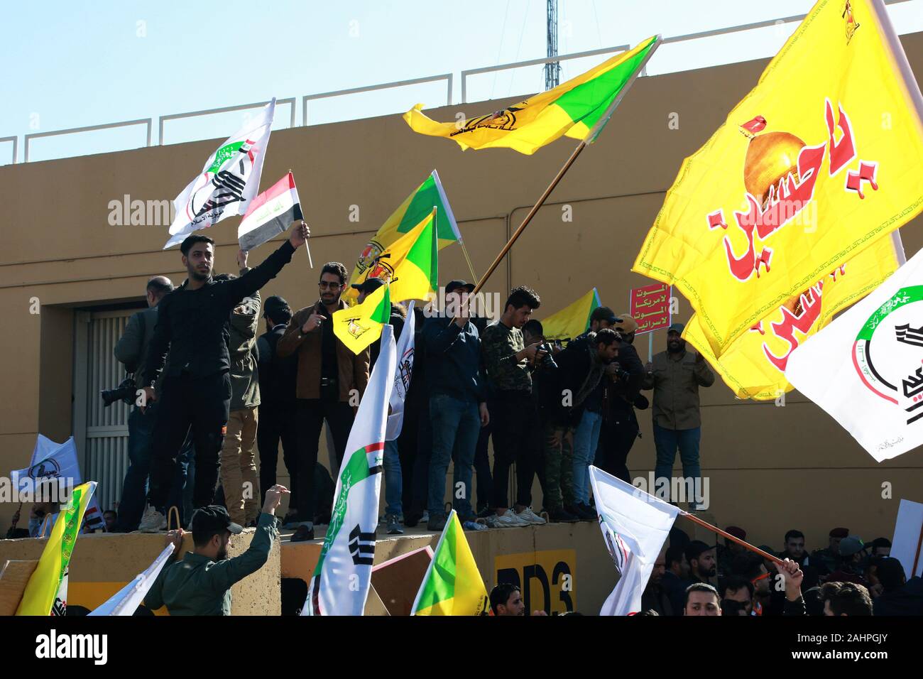 Popular mobilization forces hi-res stock photography and images - Alamy