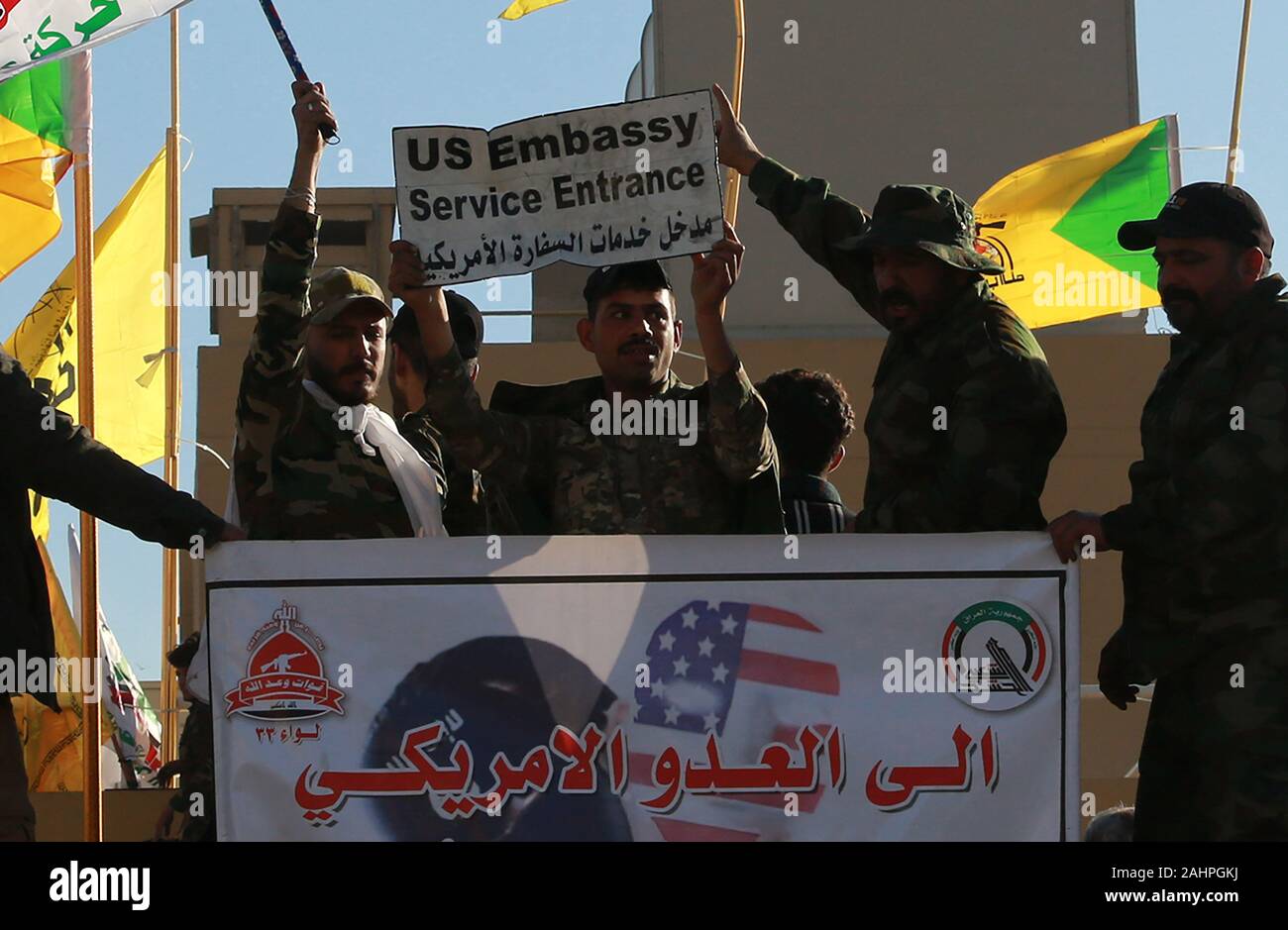 Popular mobilization forces hi-res stock photography and images - Alamy