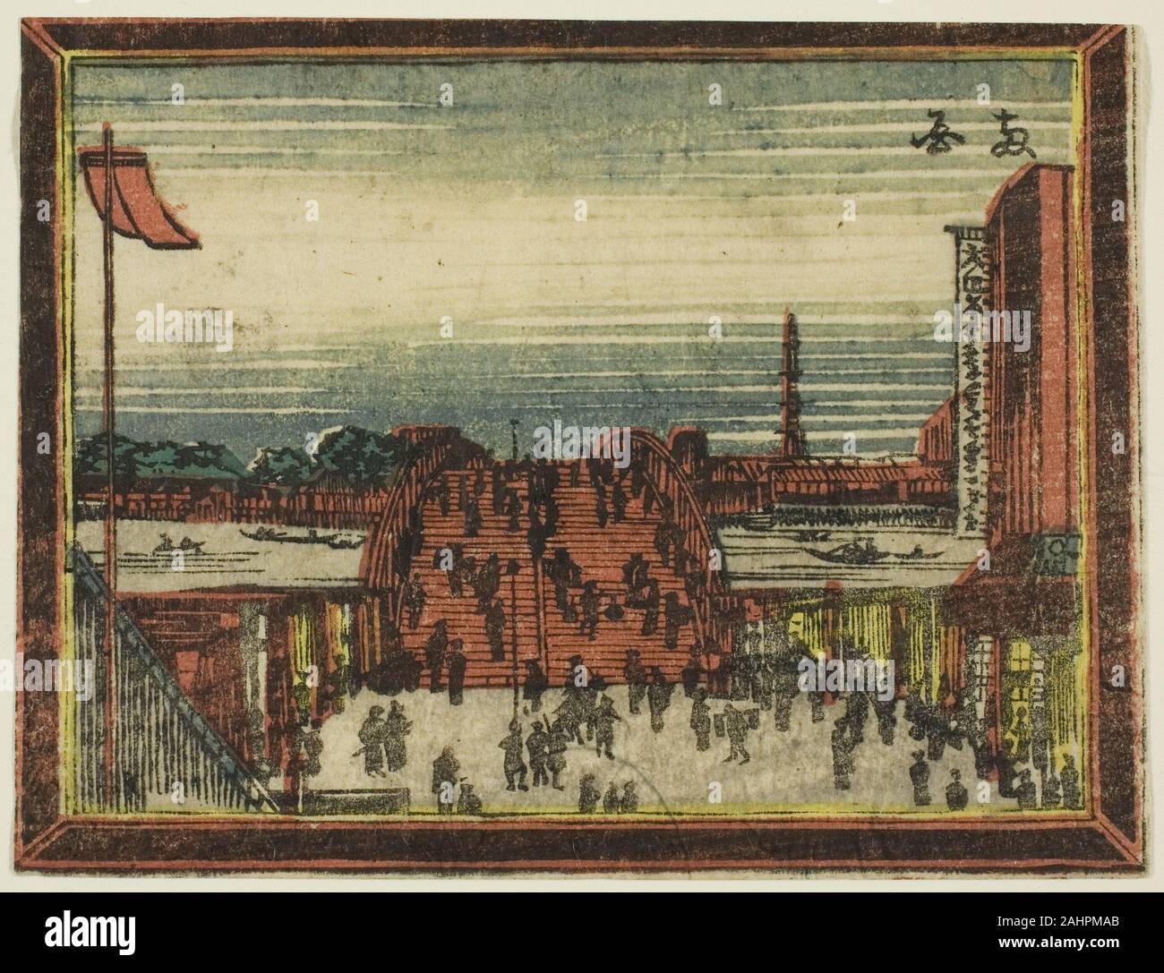 Katsushika Hokusai. Ryogoku Bridge, from the series Dutch-style ...