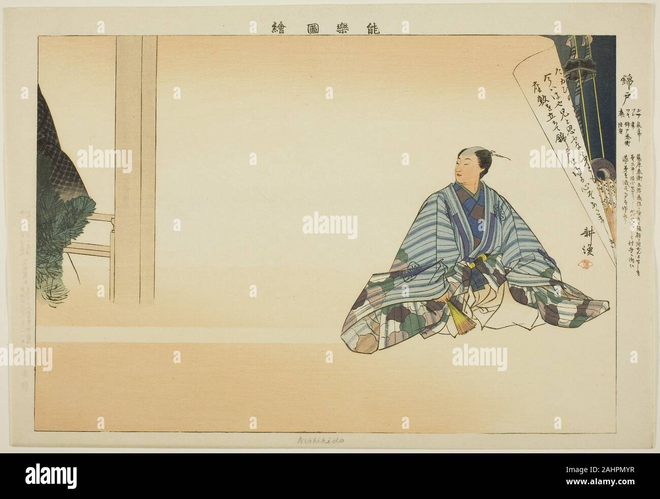 Tsukioka Kôgyo. Nishikido, from the series Pictures of No Performances ...
