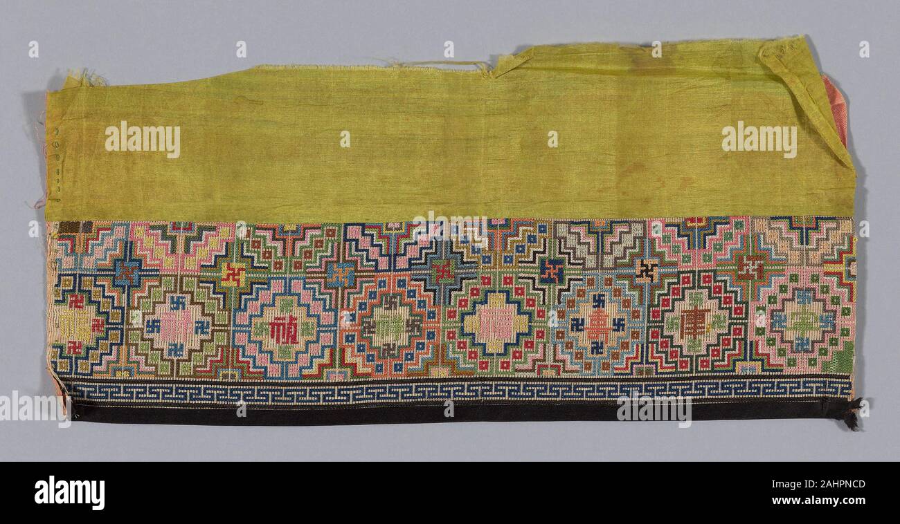Han-Chinese. Trouser Band. 1875–1900. China. embroidered on gauze Stock ...