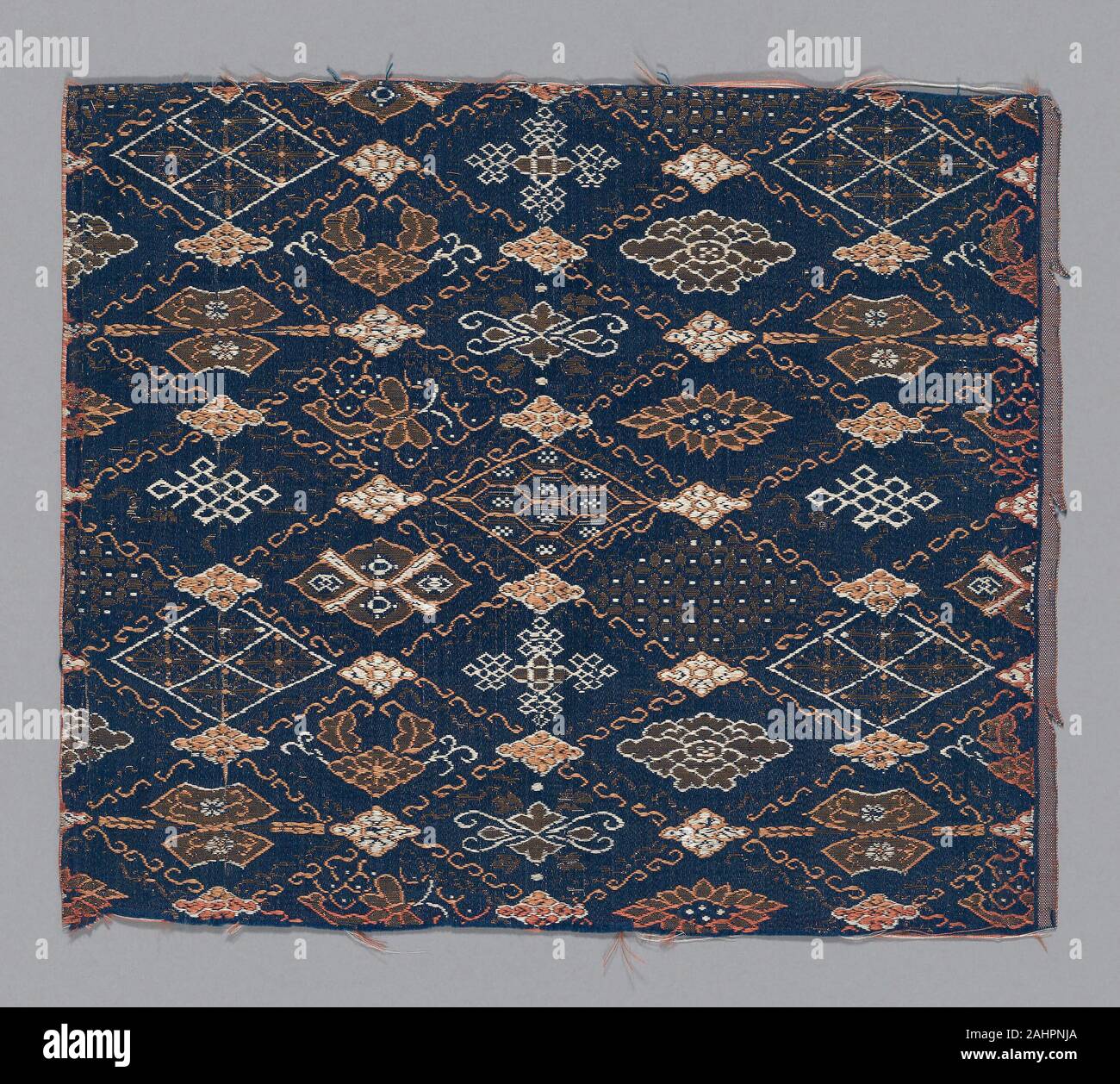 Fragment. 1700–1750. China. Brocaded fancy compound satin, silk and ...