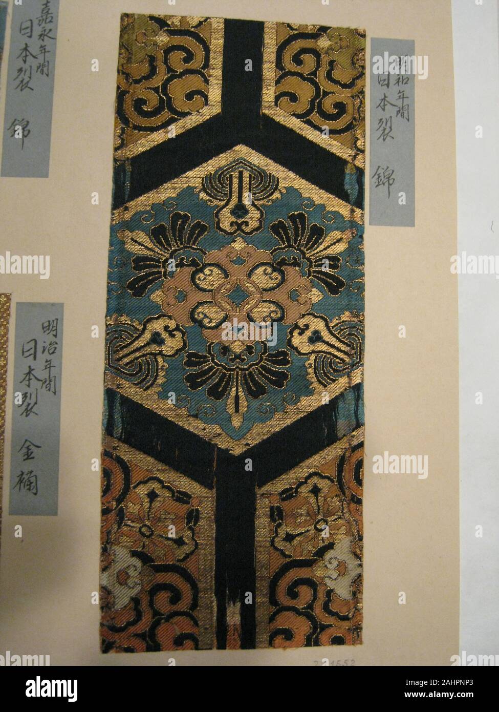 Plain compound satin silk gilt paper hi-res stock photography and ...