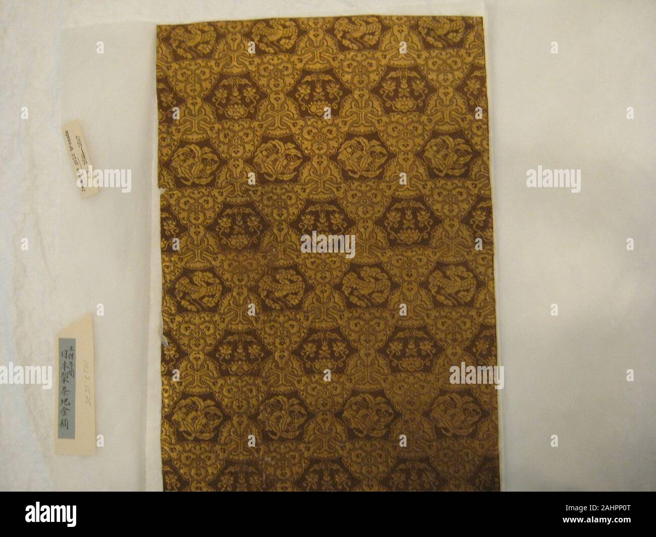 Fragment. 1800–1900. Japan. Plain compound twill, silk and gilt paper ...