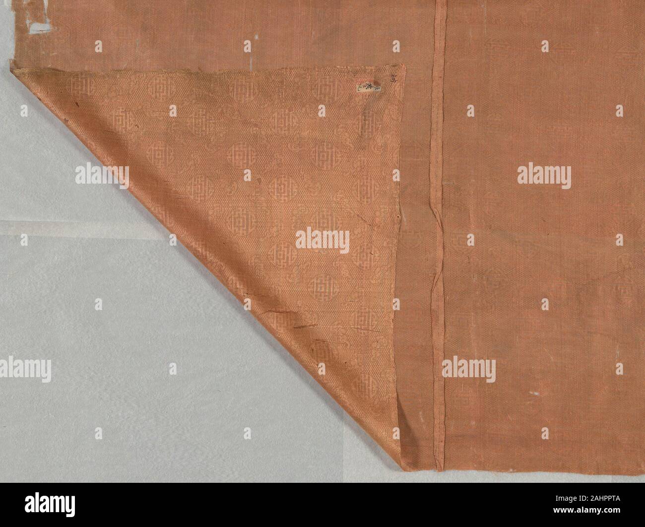 Chinese silk lining hi-res stock photography and images - Alamy