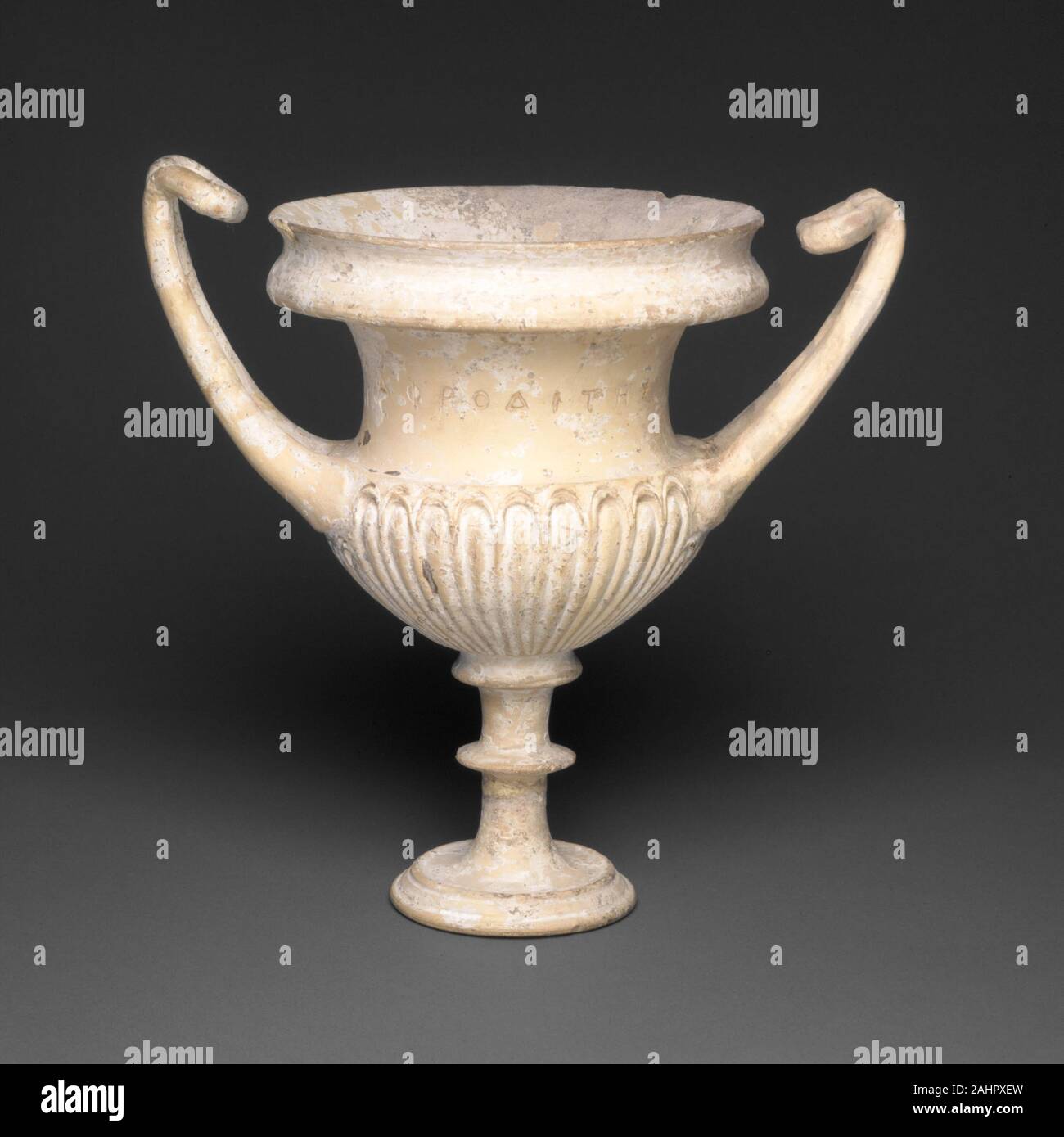 Ancient Greek Wine Cup