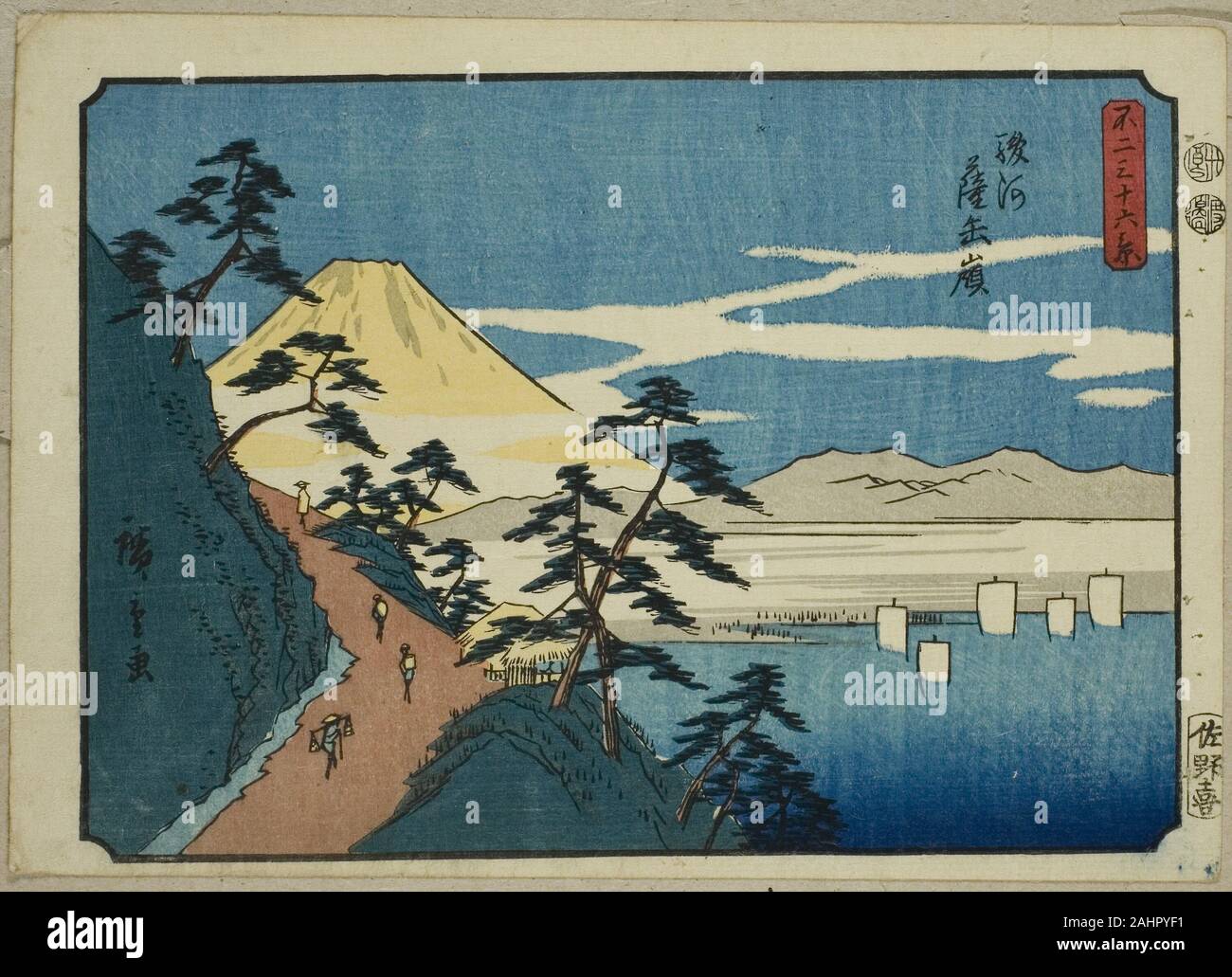 Satta peak in suruga province hi-res stock photography and images - Alamy