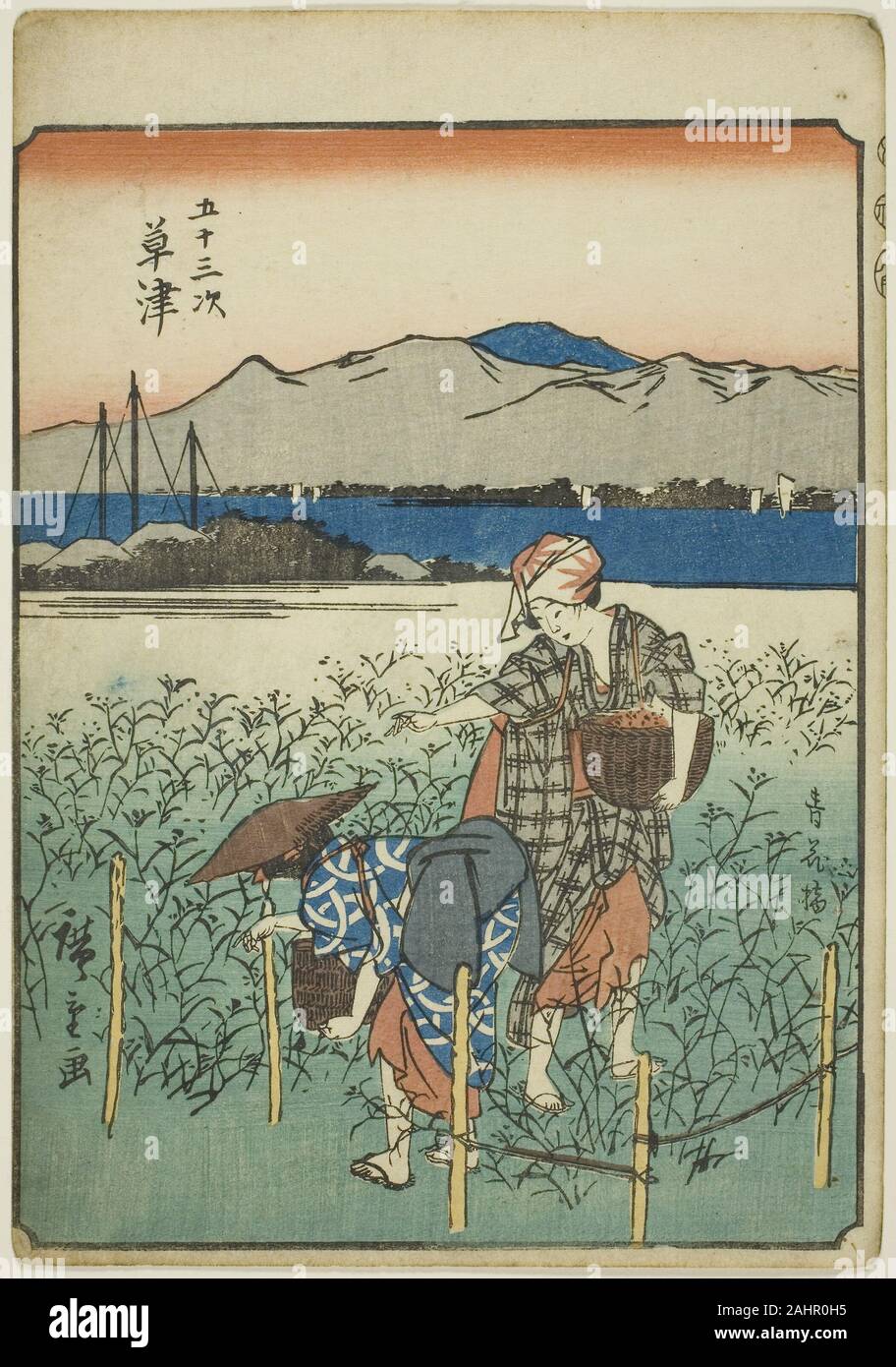 Utagawa Hiroshige. Kusatsu, from the series Fifty-three Stations [of ...