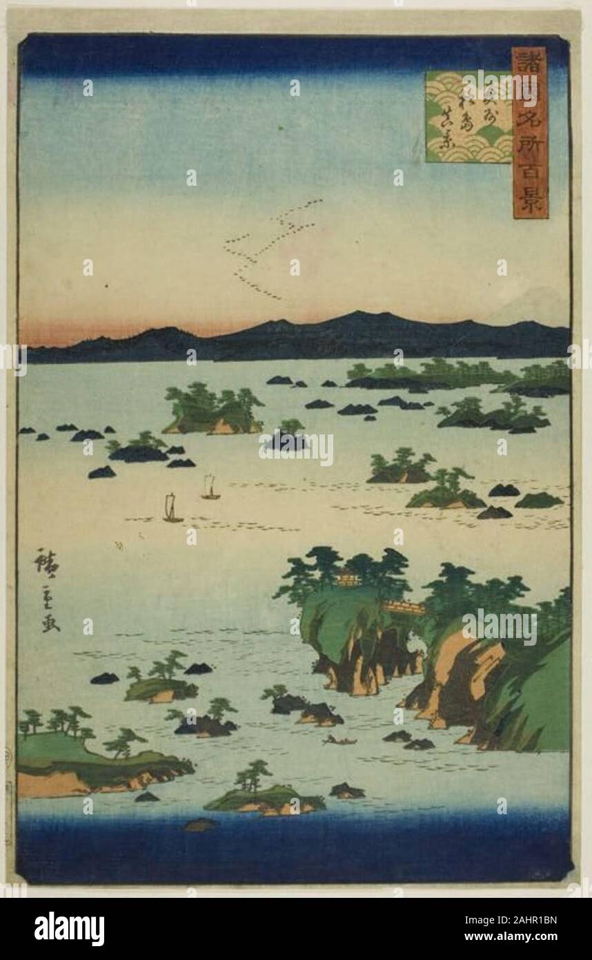 Utagawa Hiroshige II (Shigenobu). Actual View of Matsu Island, Oshu ...