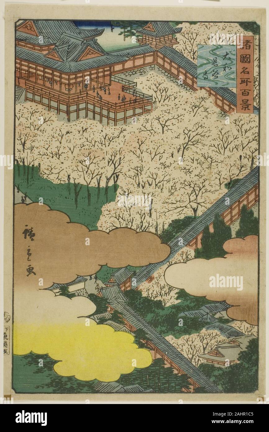 Utagawa Hiroshige II (Shigenobu). Hase Temple, Yamato Province (Yamato ...