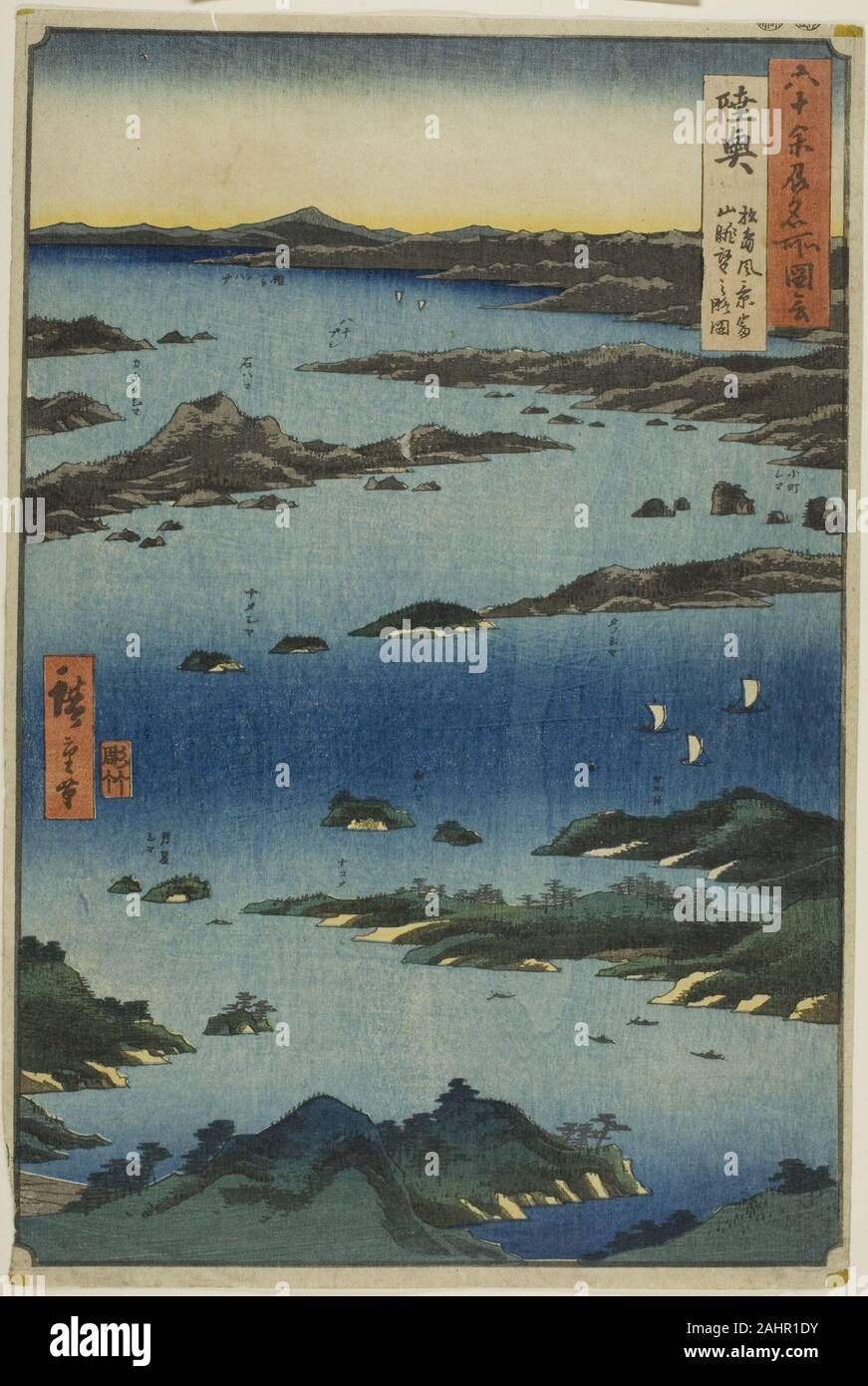 Utagawa Hiroshige. Mutsu Province View of Matsushima with a Distant ...