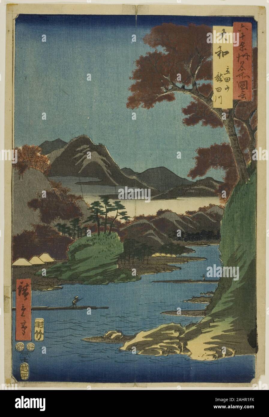 Utagawa Hiroshige. Yamato Province Tatsuta Mountain and Tatsuta River ...