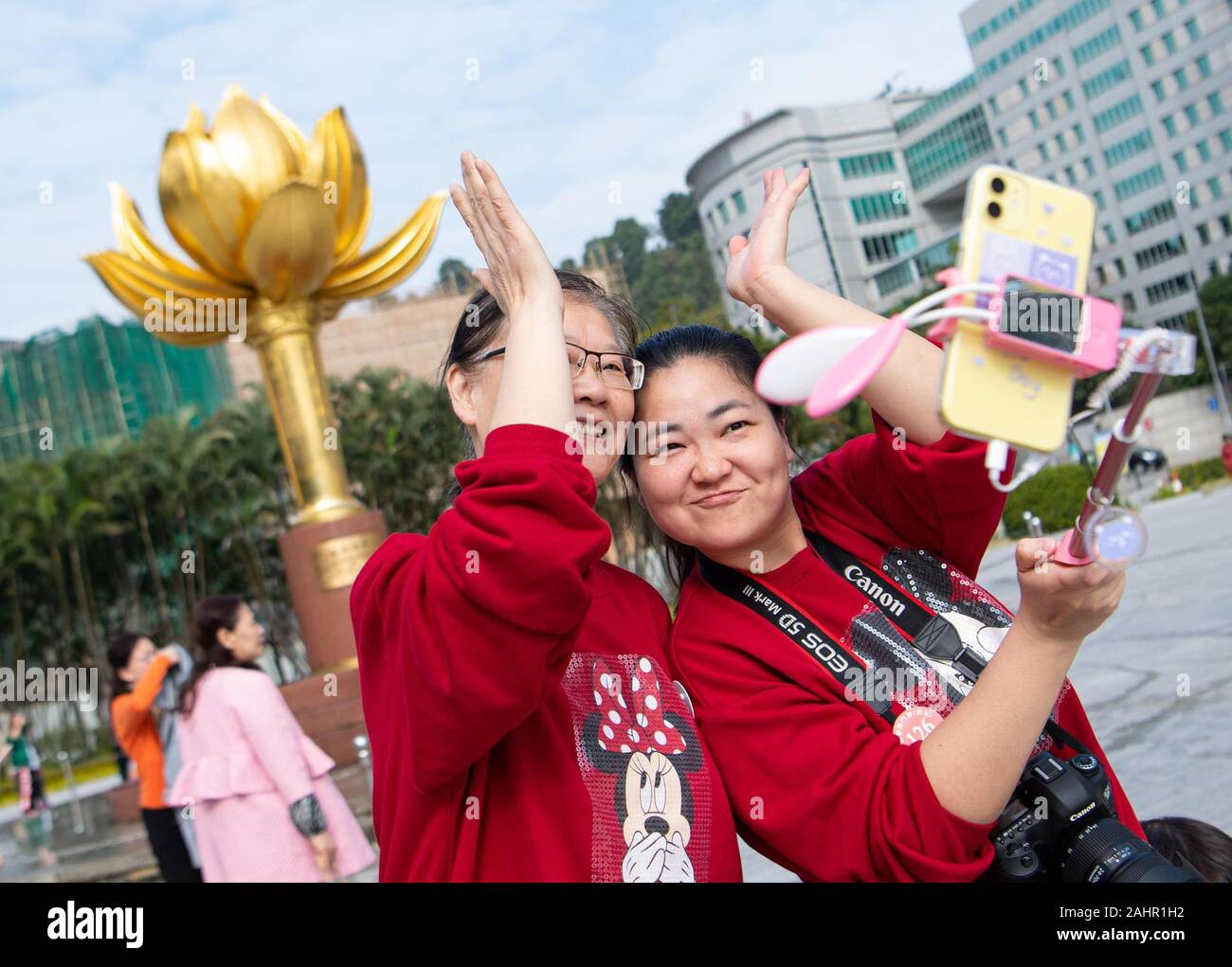 Lotus square hi-res stock photography and images - Alamy