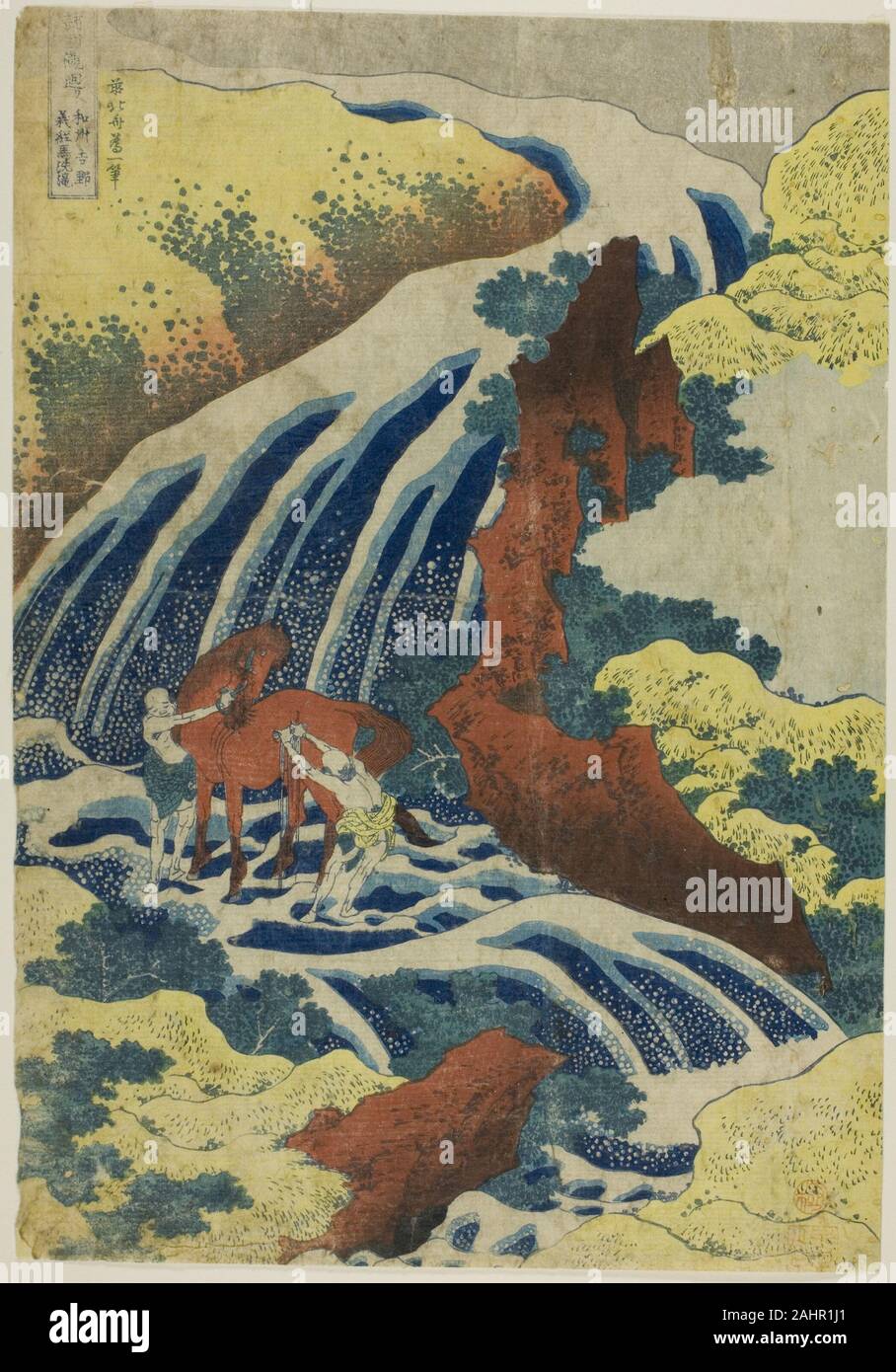 Katsushika Hokusai. Yoshitsune's Horse-washing Falls at Yoshino in ...