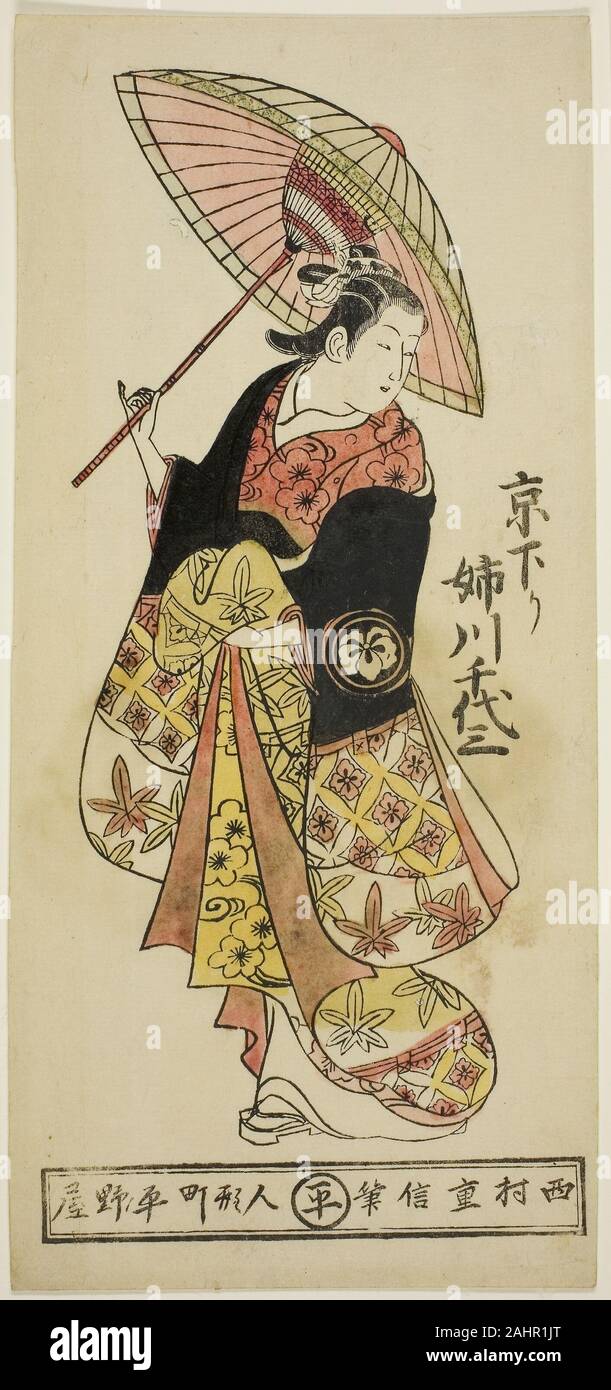 Nishimura Shigenobu. The Actor Anegawa Chiyosaburo from Kyoto. 1734 ...