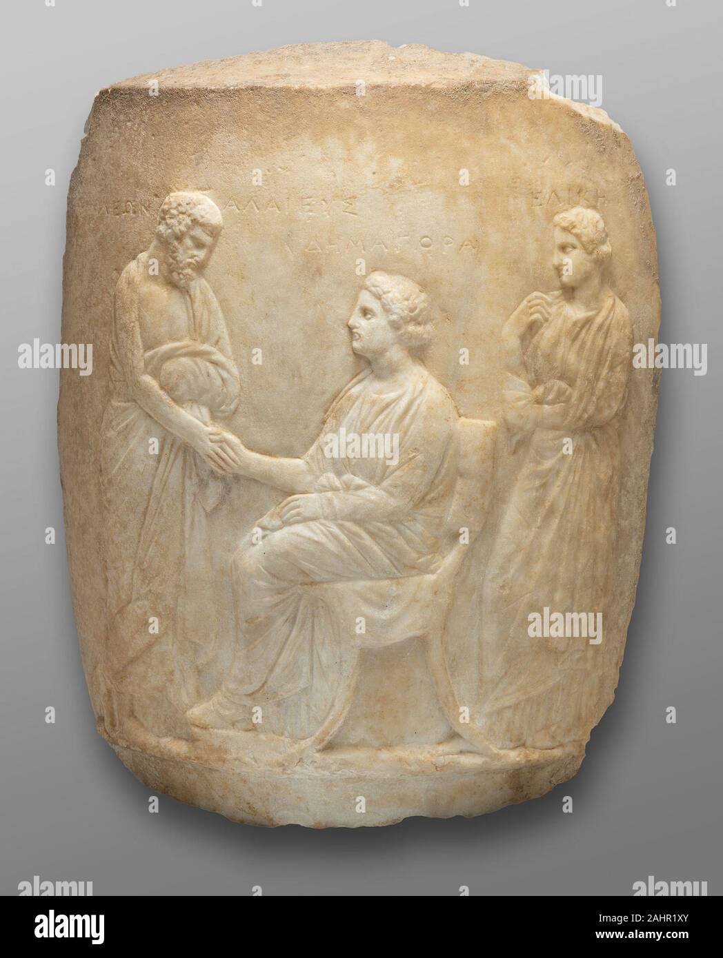 Halai hi-res stock photography and images - Alamy