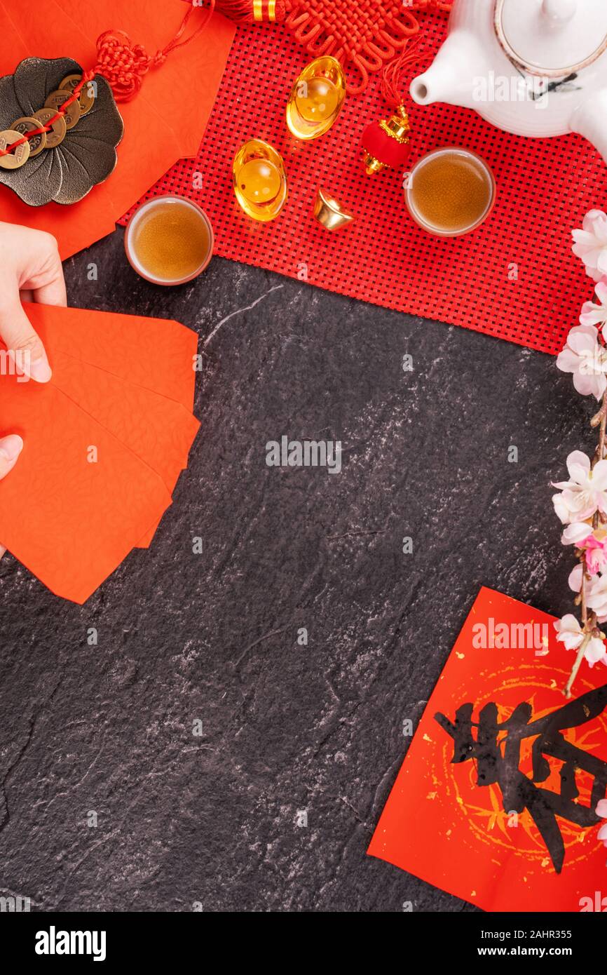 Design Concept Of Chinese Lunar January New Year Woman Holding