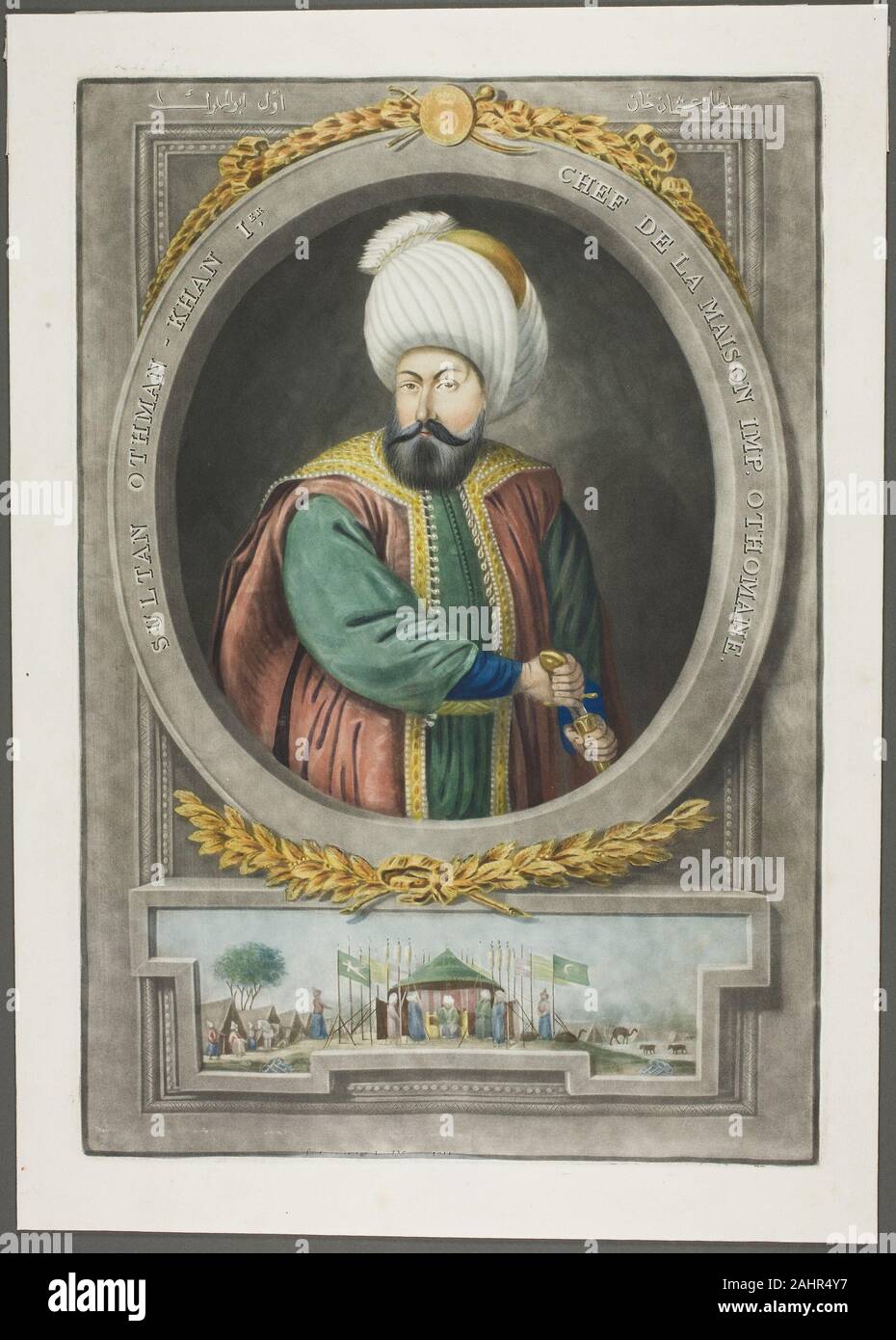 Sultan selim iii hi-res stock photography and images - Alamy