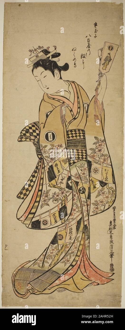 Okumura Masanobu. Yaoya Oshichi holding a battledore paddle. 1739–1756 ...